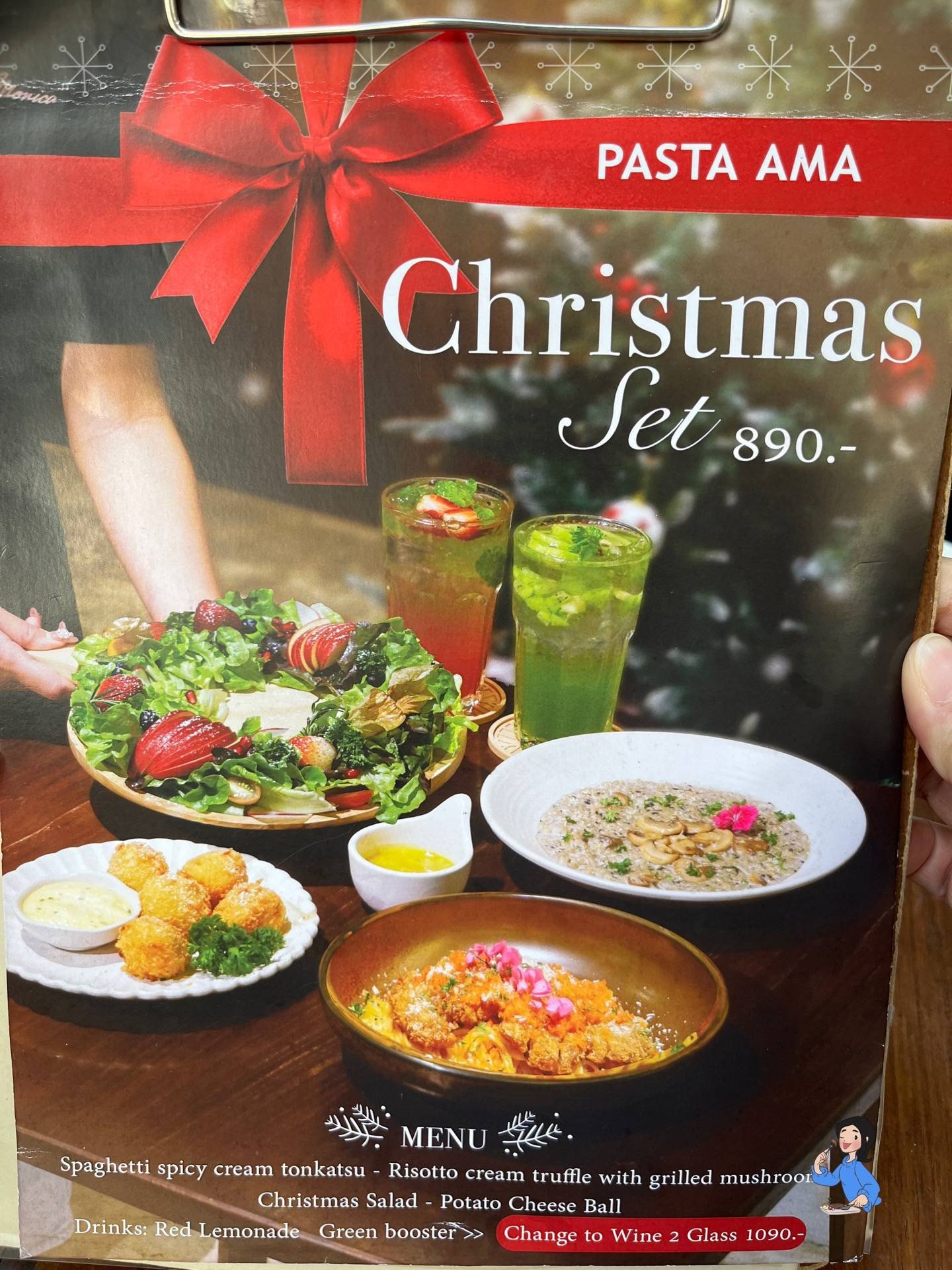 รูป พาสต้าอาม่า Pasta AMA ถนนพญาไท