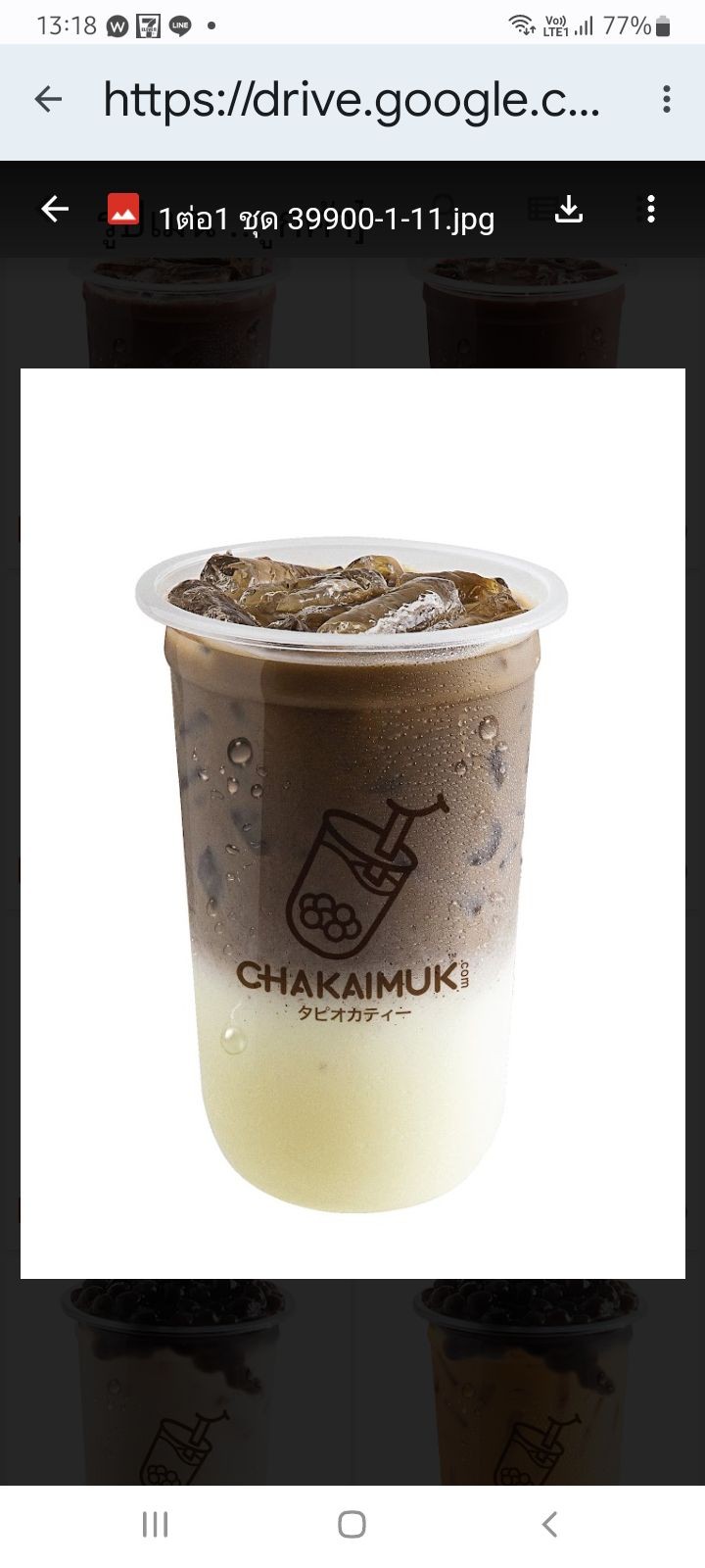 ร้าน CHAKAIMUK.COM พัฒนาการ20 สวนหลวง | รีวิวร้านอาหาร