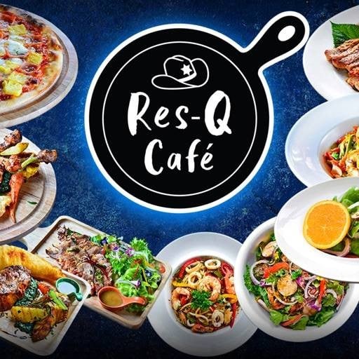 รีวิว Res-Q Cafe - Res-Q Cafe
