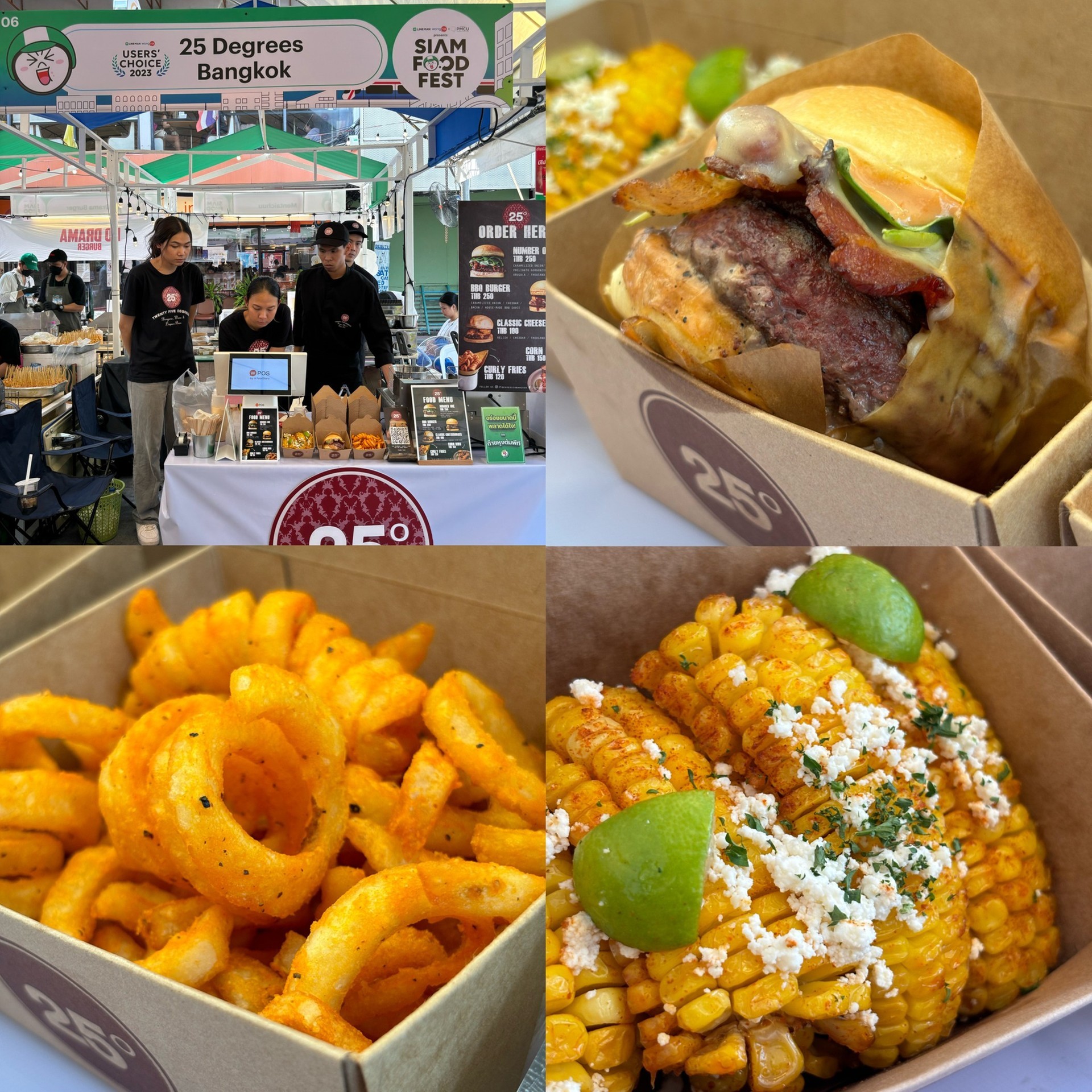 87 ร้านเด็ดในงาน LINE MAN Wongnai x PMCU Presents Siam Food Fest