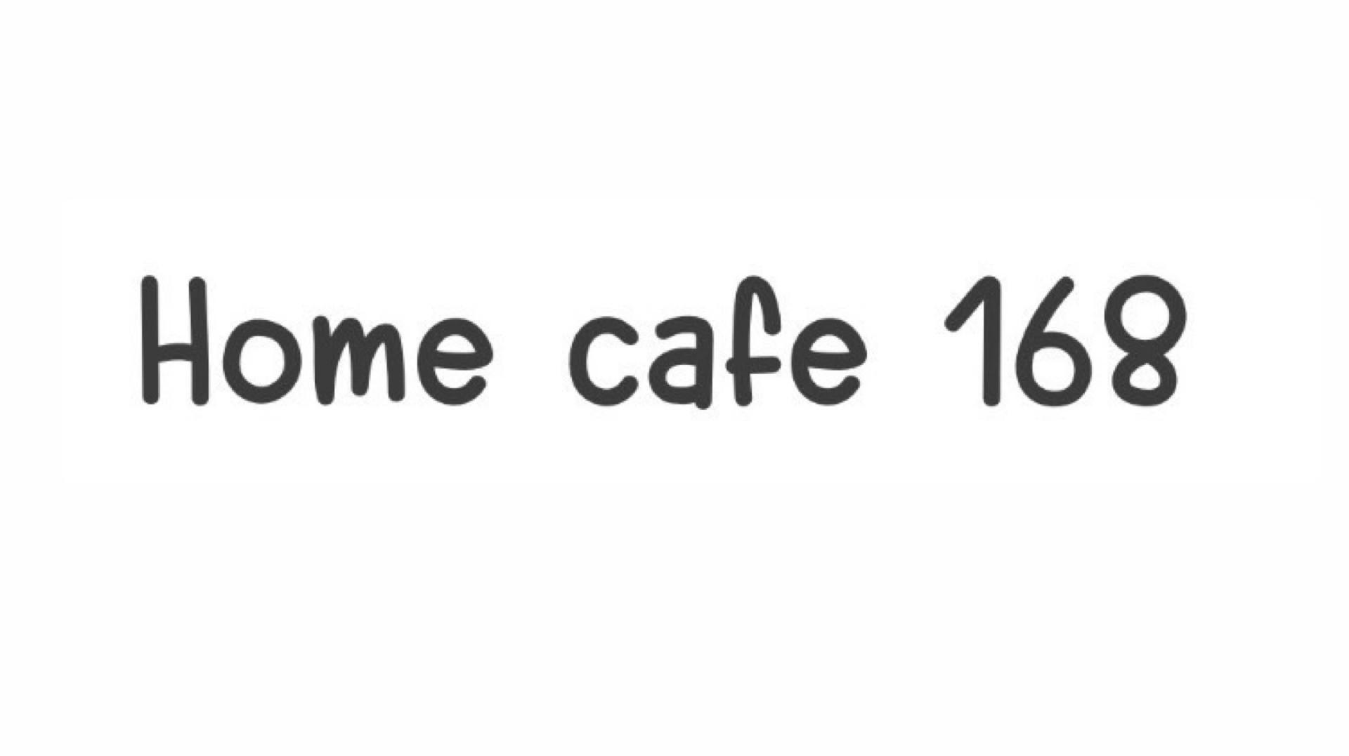 Home cafe 168 - สั่งอาหารเดลิเวอรี | Wongnai x LINE MAN