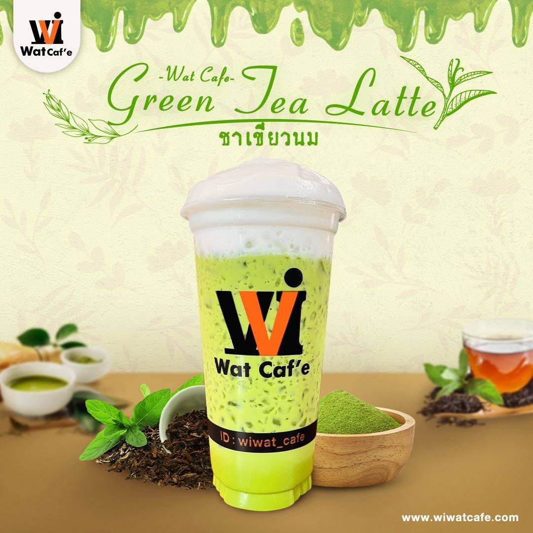 ร้าน Wat cafe 1962 | รีวิวร้านอาหาร