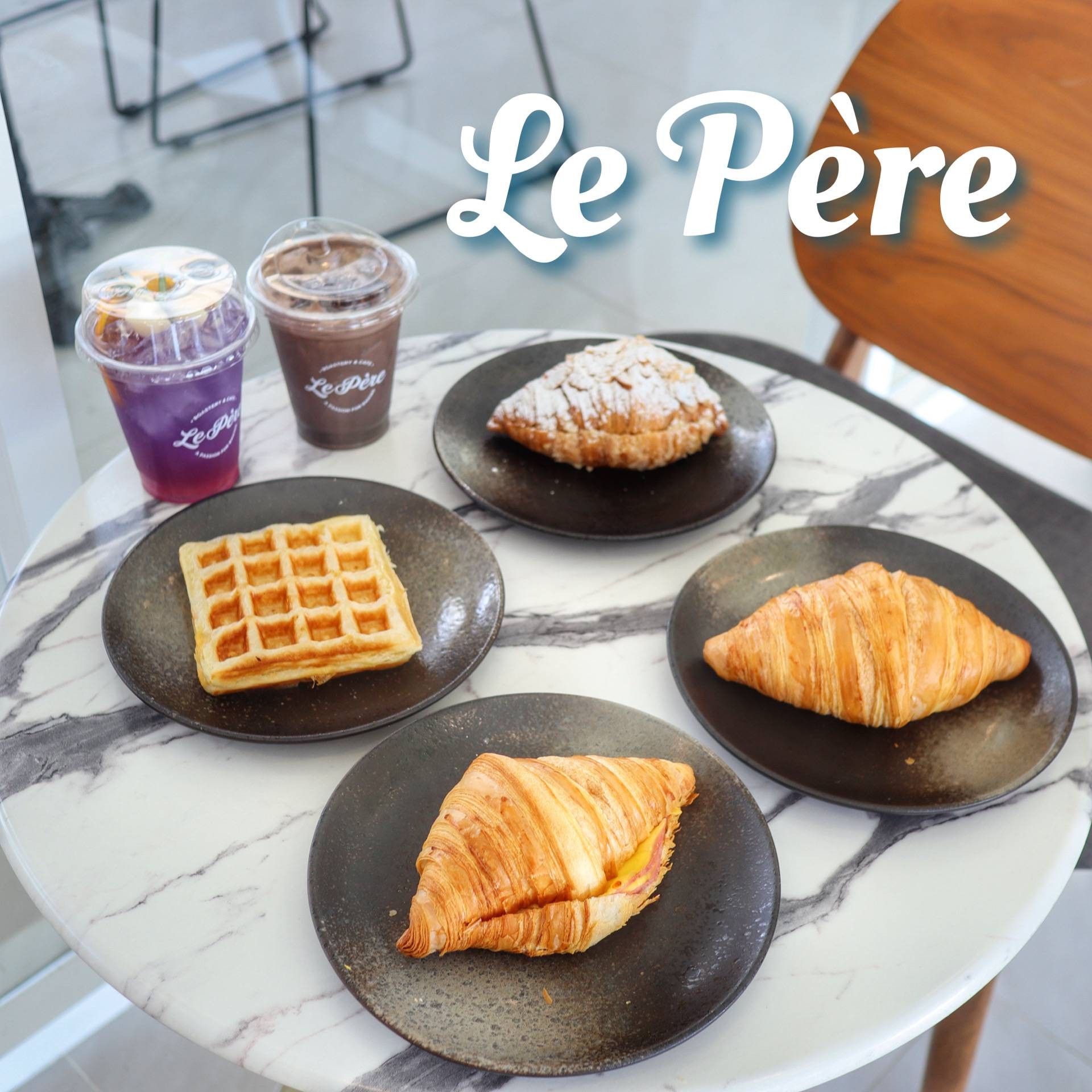 รีวิว Le Pere Bakery- เลอ แปร์ เบเกอรี่ สาขารังสิต - ครัวซองต์กรอบนอก นุ่มใน