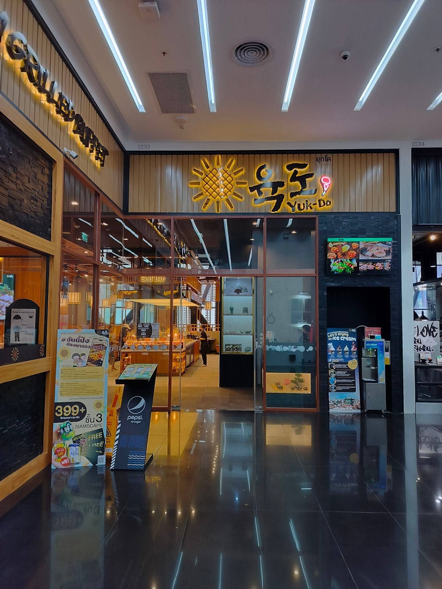 รีวิว Yuk-do Korean Premium Grilled Buffet - บุฟเฟ่ต์หมูดรายเอจ ราคา ...