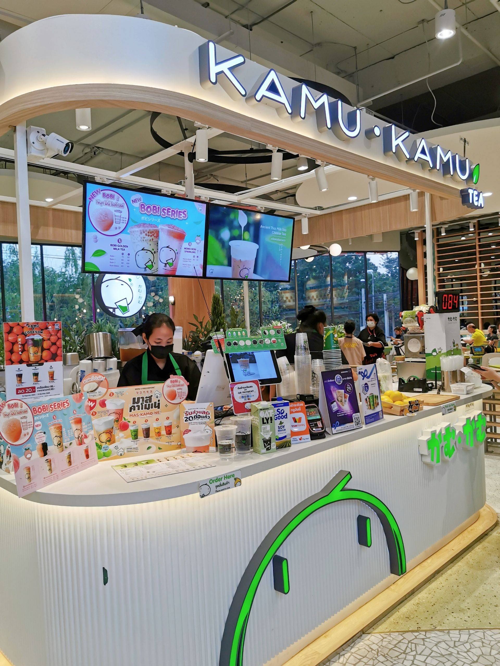 รีวิว Kamu Tea เดอะมอลล์บางแค - Kamu.Kamu Tea กลับมาแล้ว!!! ในห้างเดอะมอลล์ บางแค โซน Food Court