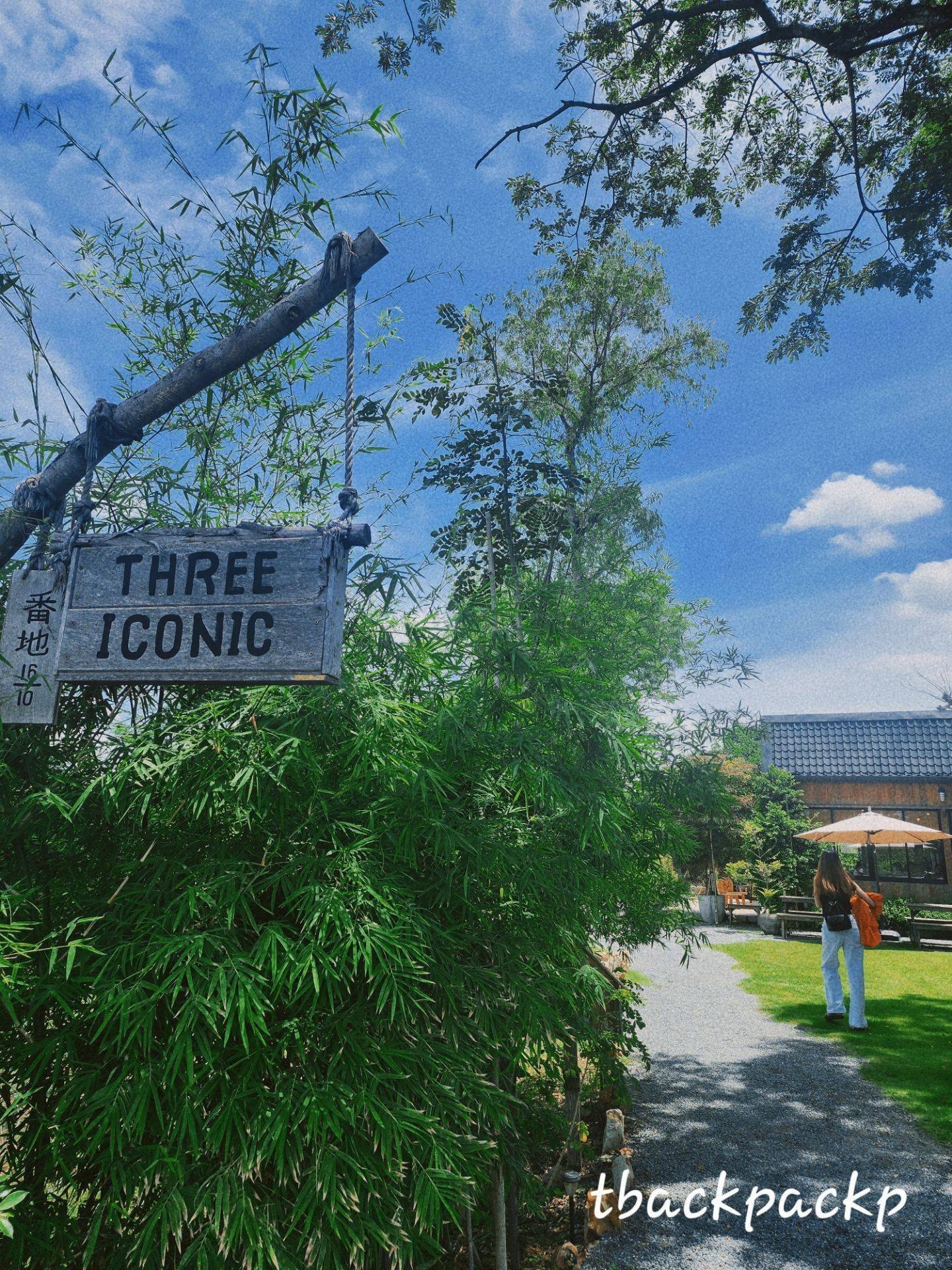 รีวิว Three iconic - Three Iconic Cafe ยกเมืองญี่ปุ่นชนบทมาอยู่ที่นี่เลย ☘️