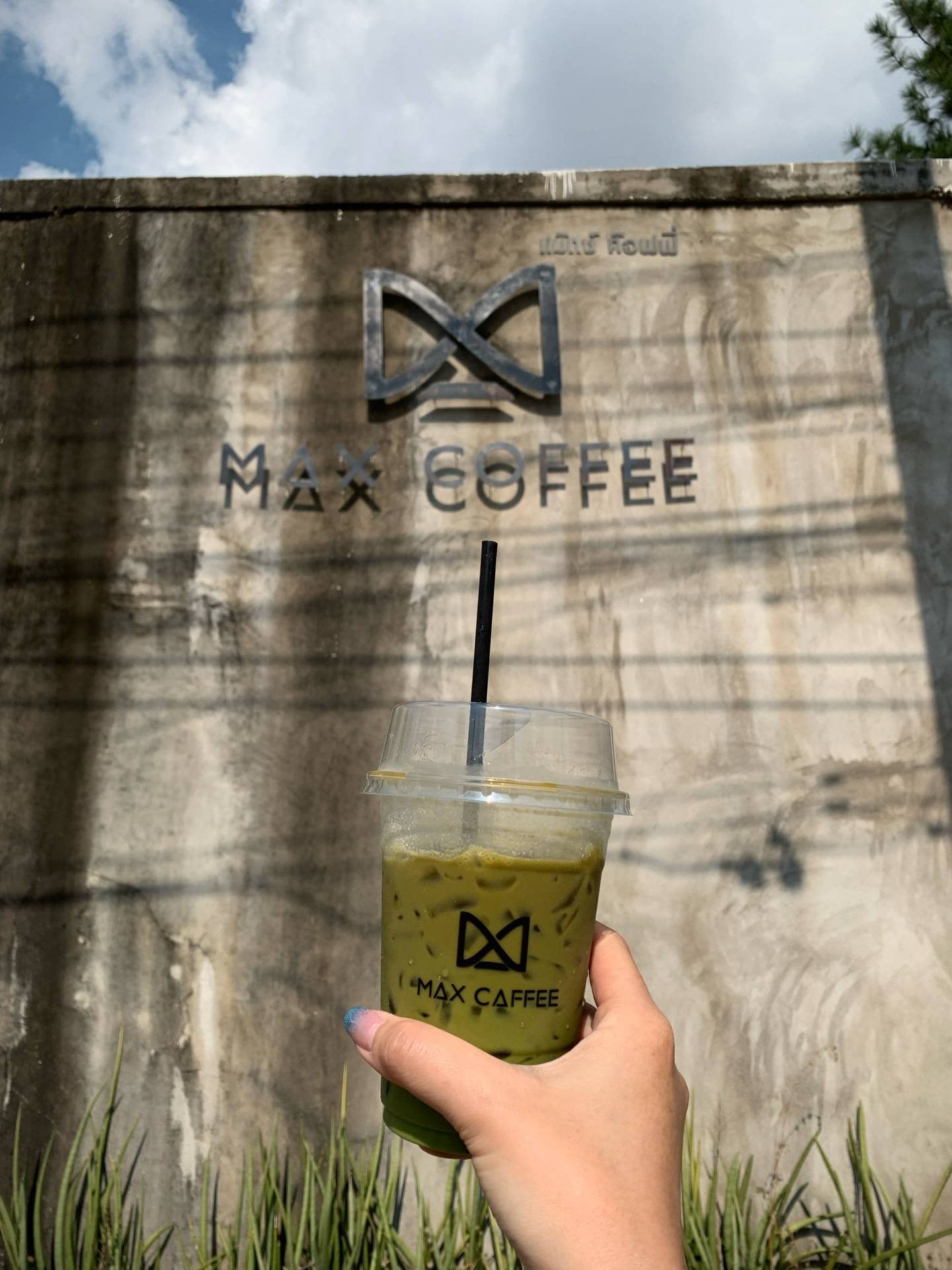 รีวิว MAX Coffee - Max Coffee ☕️