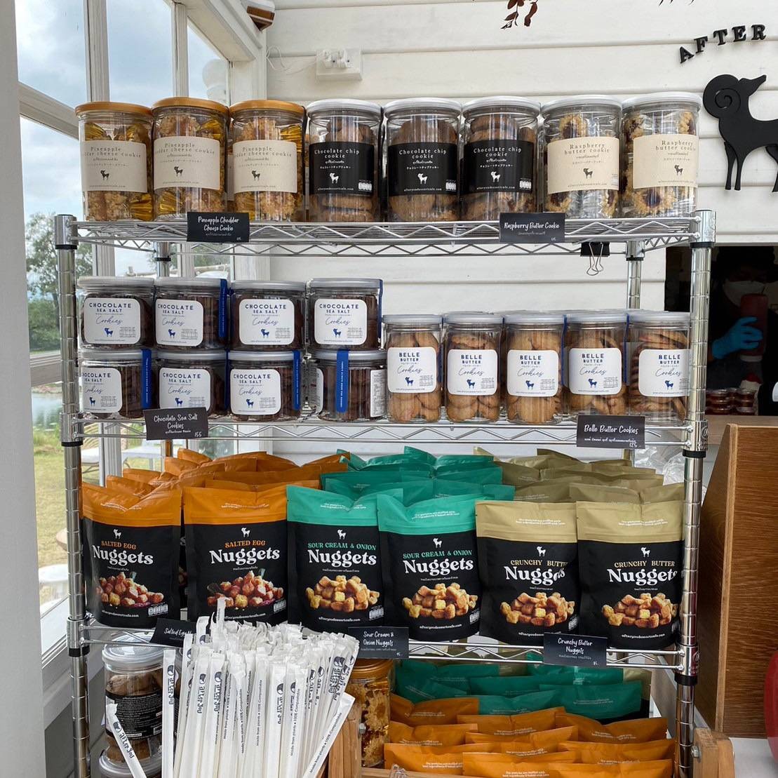 รูป Midwinter Green