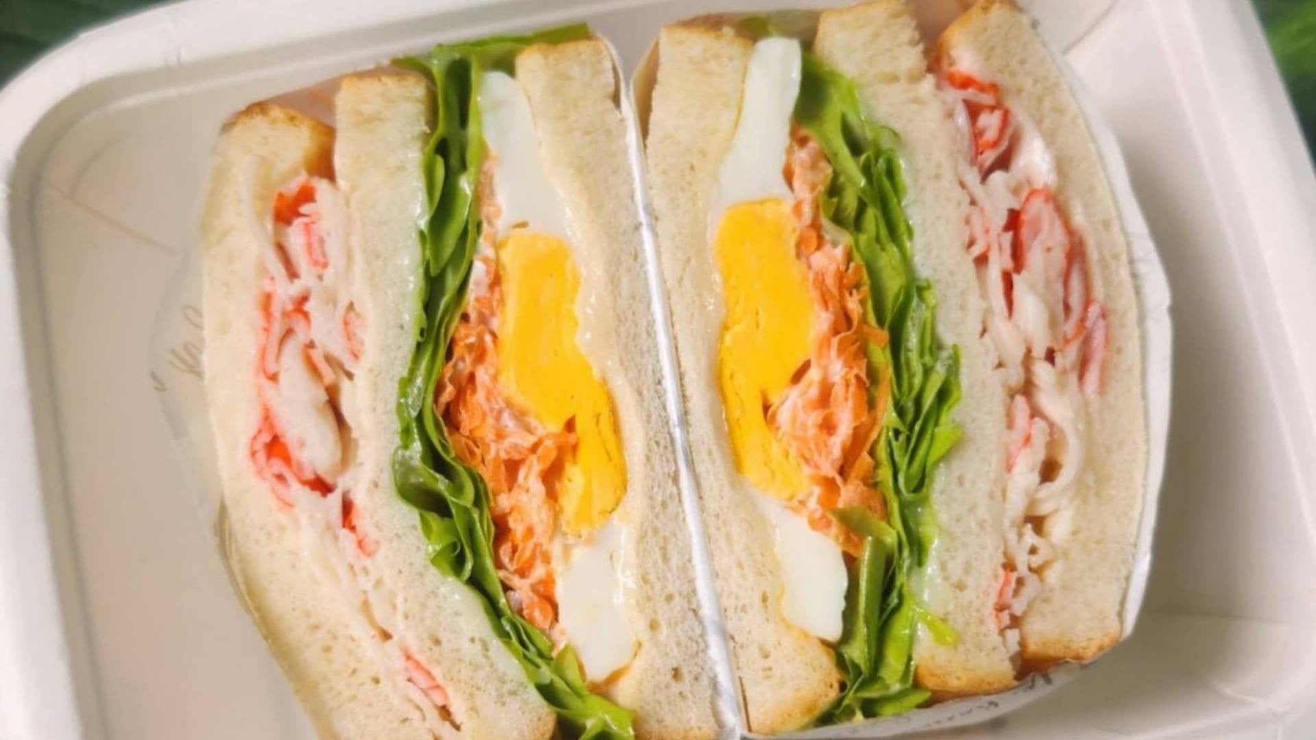 Morning Sandwich - สั่งอาหารเดลิเวอรี | Wongnai x LINE MAN
