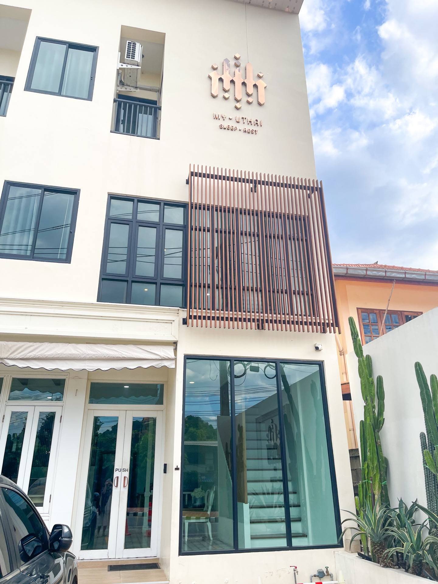 รีวิว My Uthai - โรงแรมน่าพัก สไตล์มินิมอล ในเมืองอุทัย