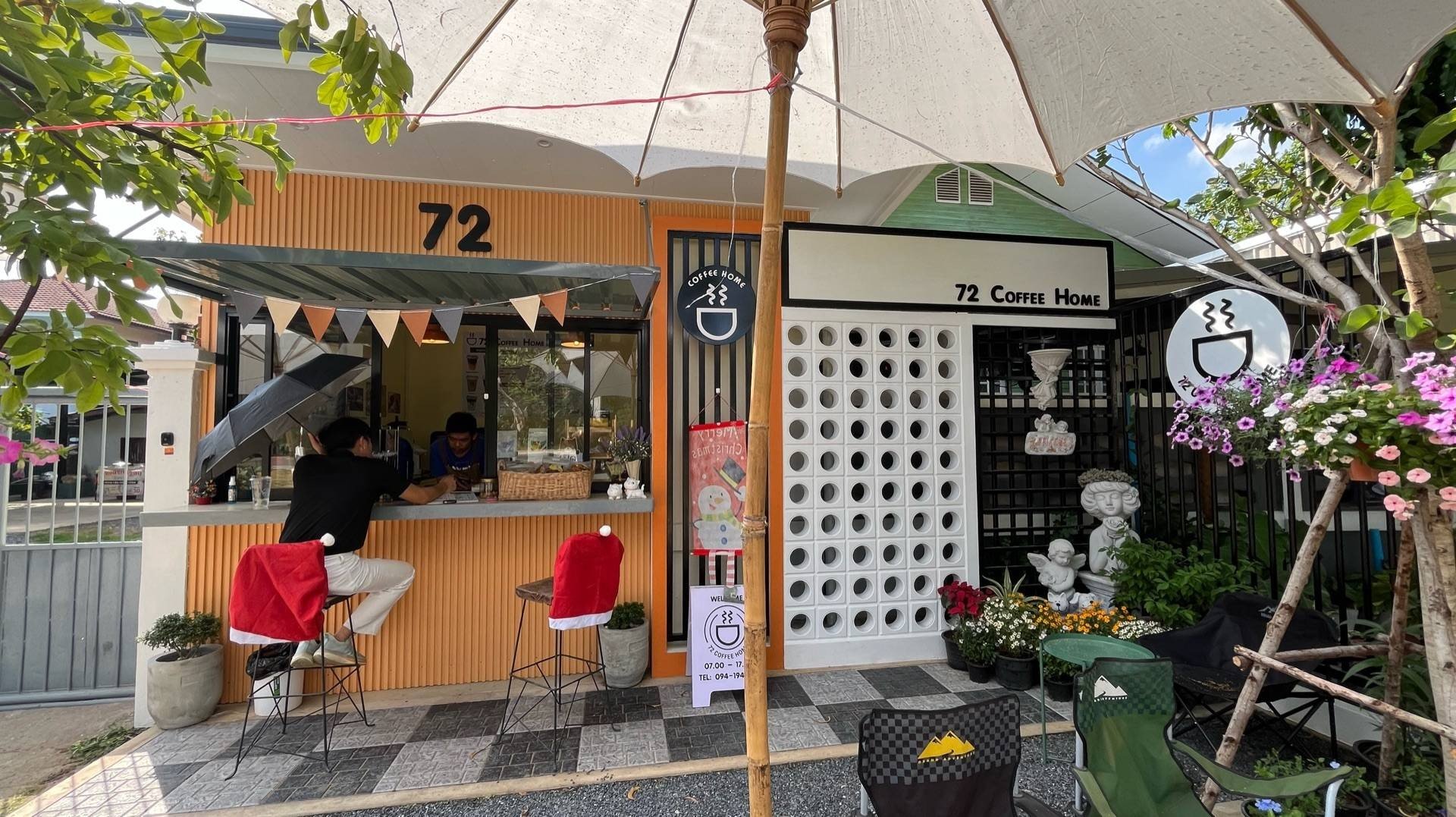 72 COFFEE HOME - สั่งอาหารเดลิเวอรี | Wongnai x LINE MAN