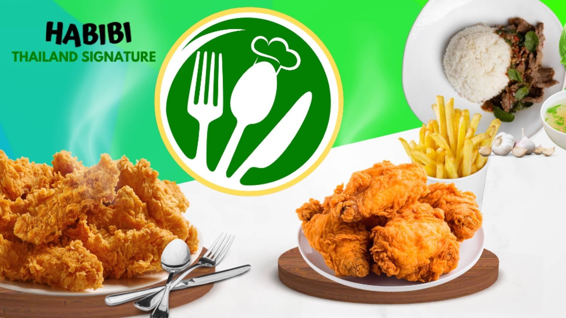 Habibi Halal ฮาบีบี ฮาลาล ไก่ทอด fried chicken ฮาบีบี ฮาลาล ไก่ทอด ...