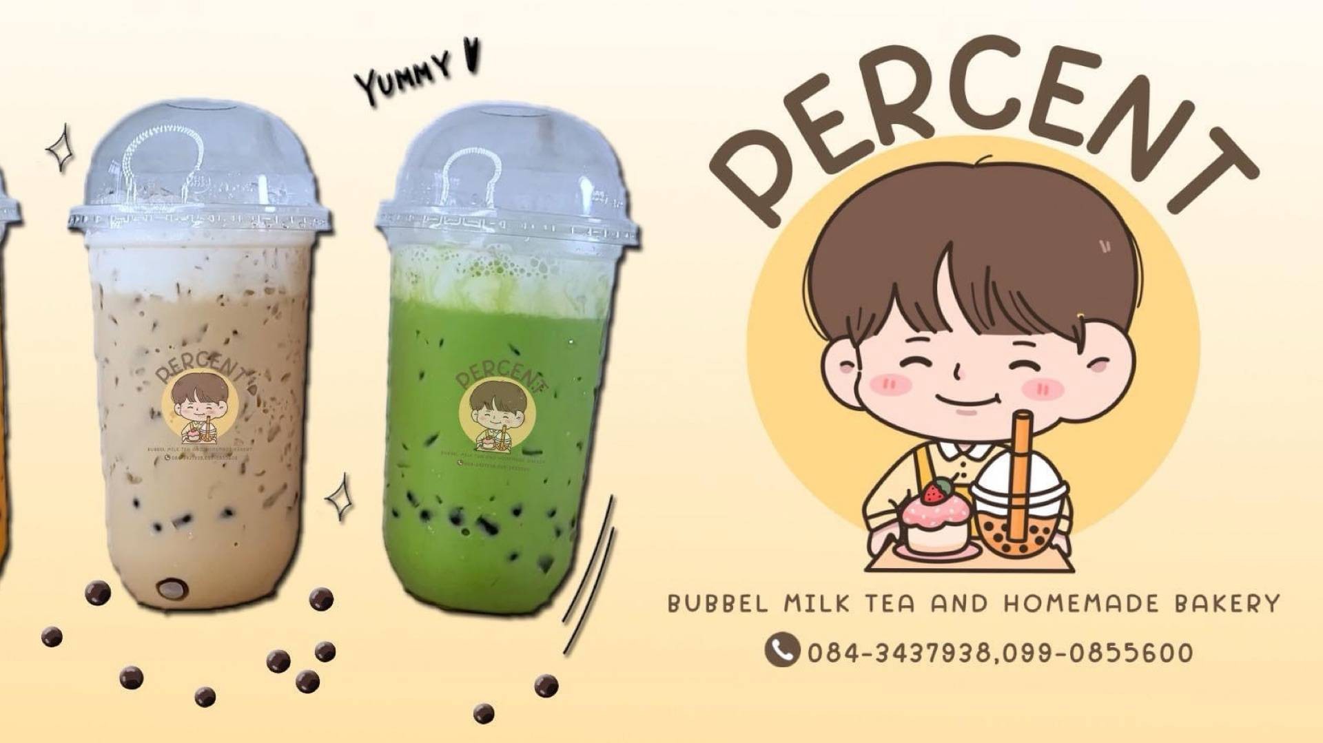 ชานมไข่มุกน้องเปอร์เซ็น (PERCENT TEA) - สั่งอาหารเดลิเวอรี | Wongnai x ...