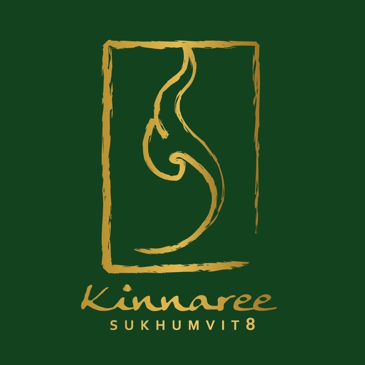 รูป Kinnaree Gourmet Thai