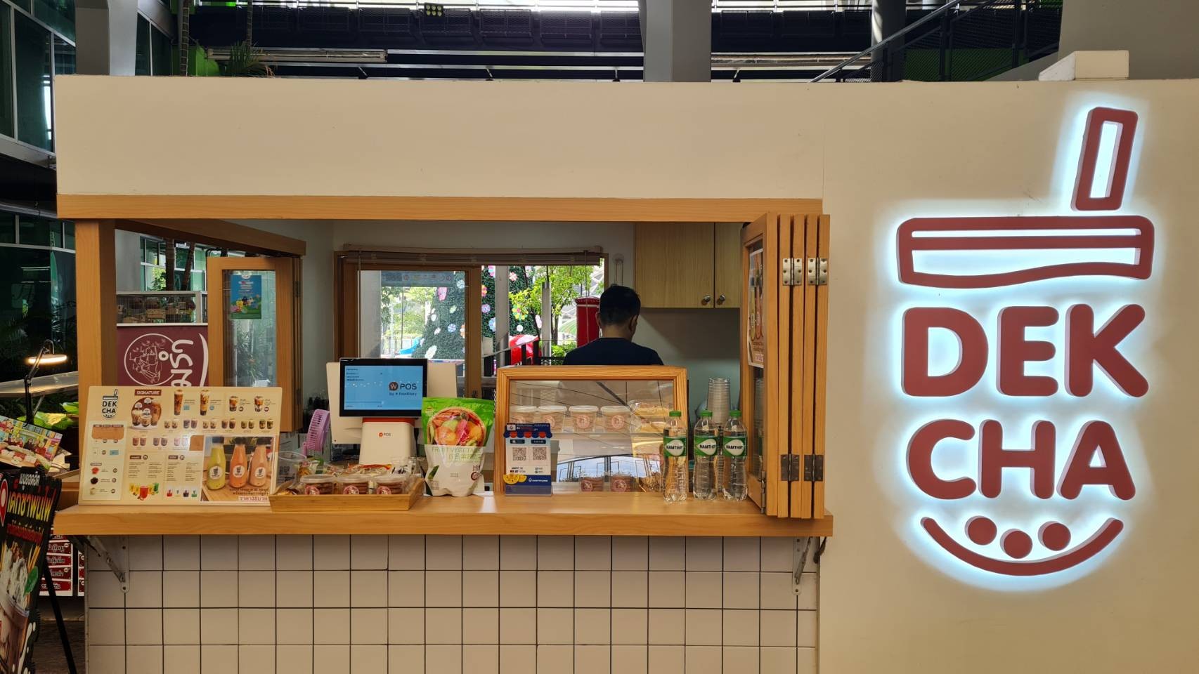 รีวิว DekCha Thanya Park