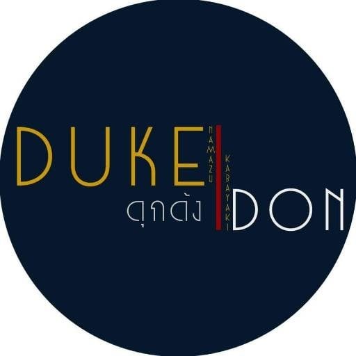 [รีวิว] ร้าน ดุกด้ง Dukedon | เมนูแนะนำ รูปภาพ ราคา