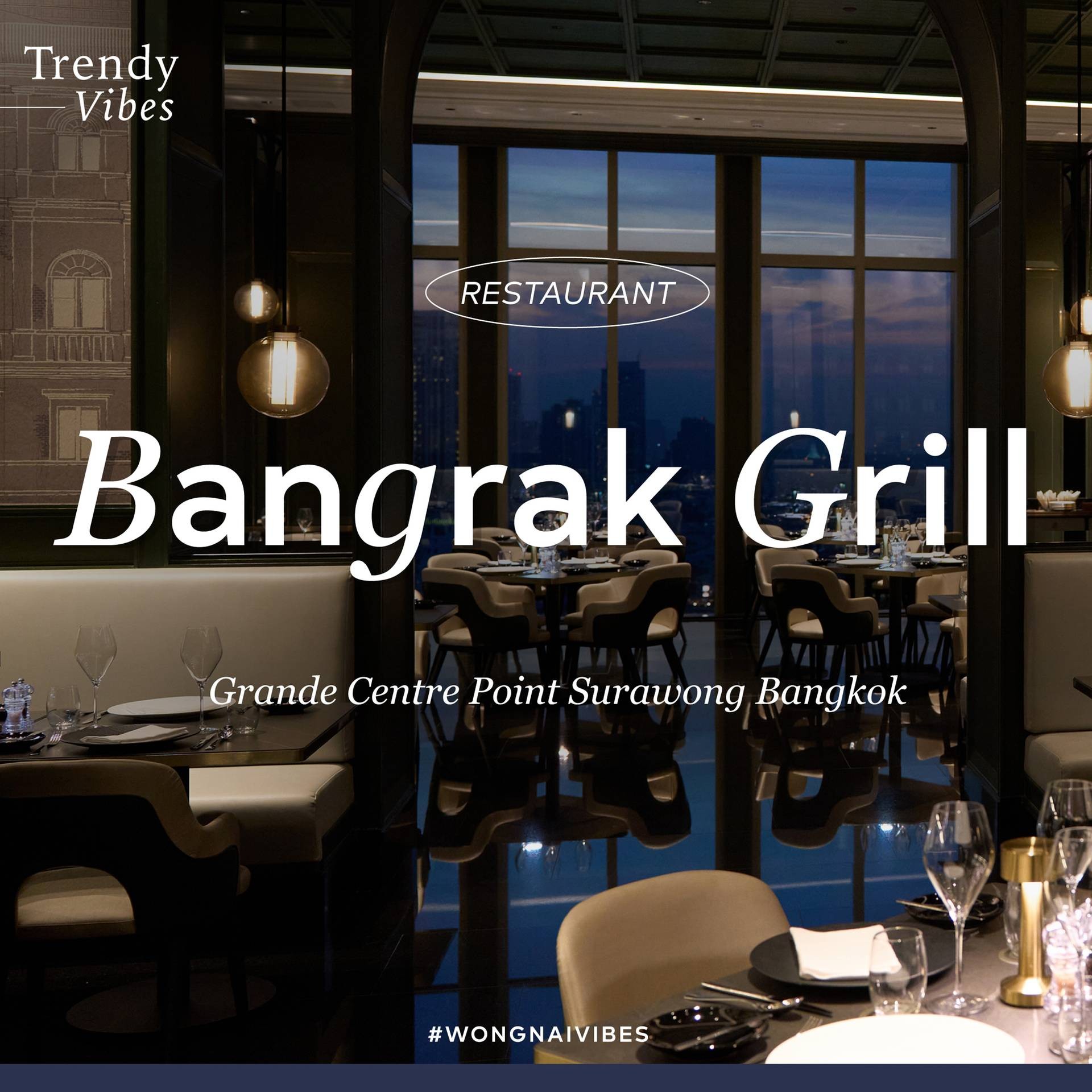 รีวิว Bangrak Grill Grande Centre Point Surawong - Bangrak Grill เปิด ...