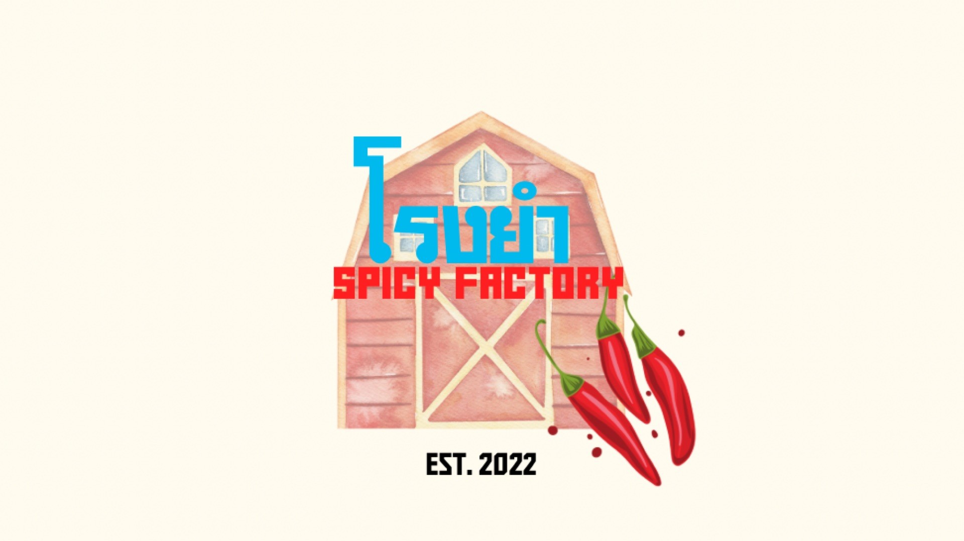 โรงยำ Spicy Factory - รามอินทรา - สั่งอาหารเดลิเวอรี | Wongnai x LINE MAN