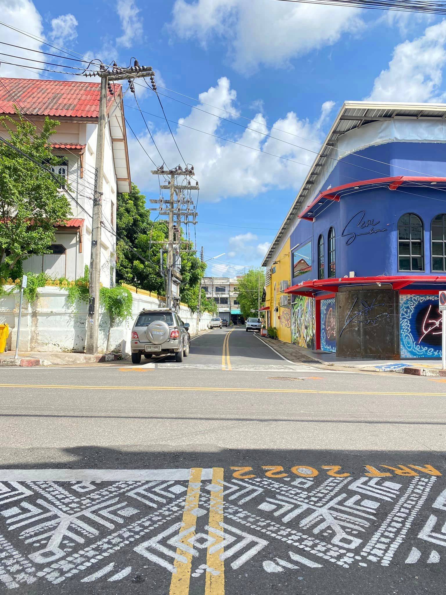 รูป Muk Street Art