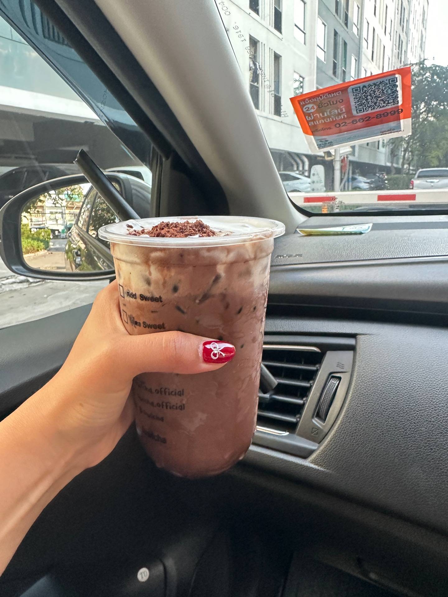 รีวิว อาวน์ชา จรัญสนิทวงศ์ 12 (MRT) - เมนูดับเบิ้ลช็อคชีสครั้นซ์