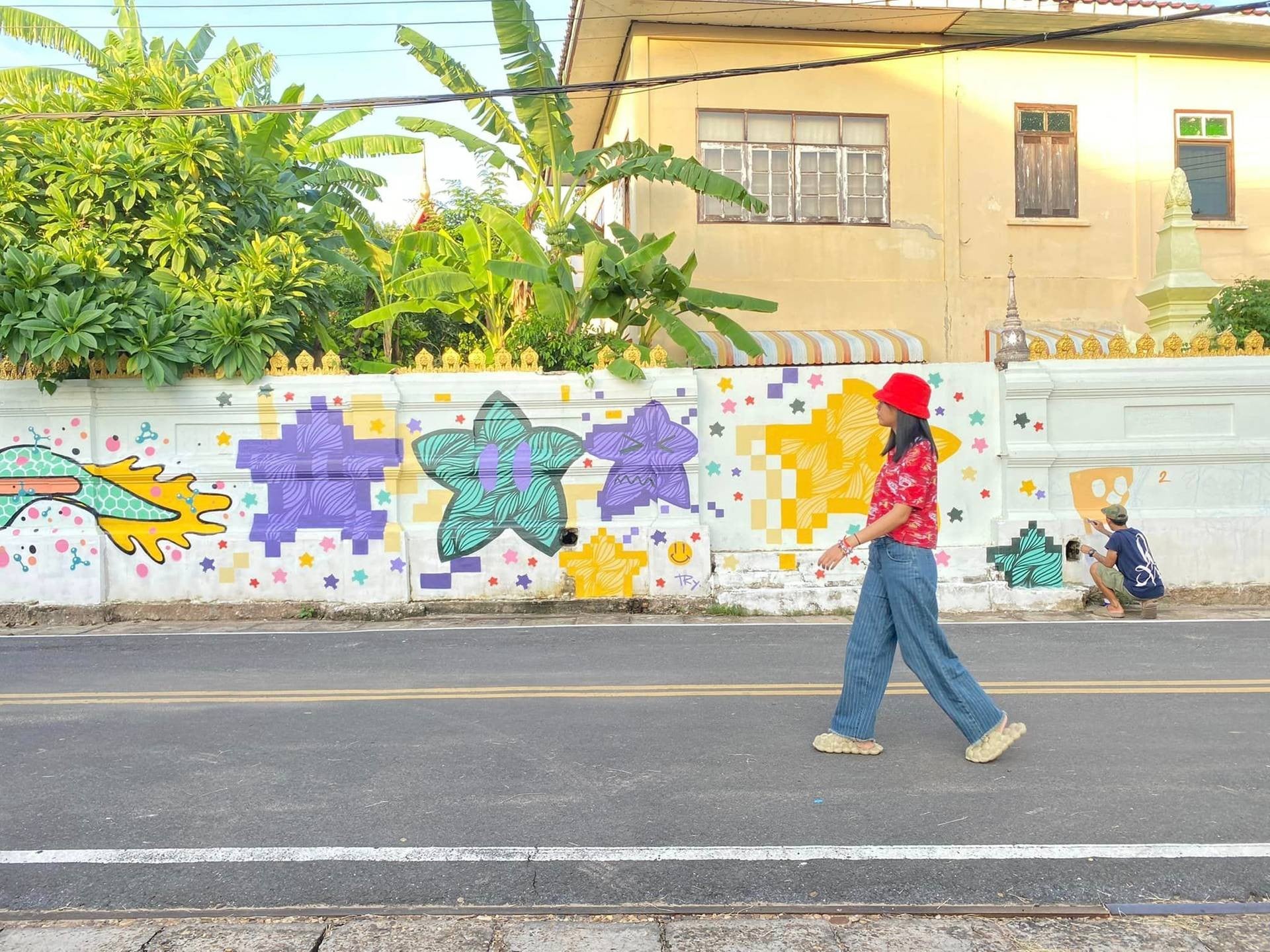 รูป Muk Street Art