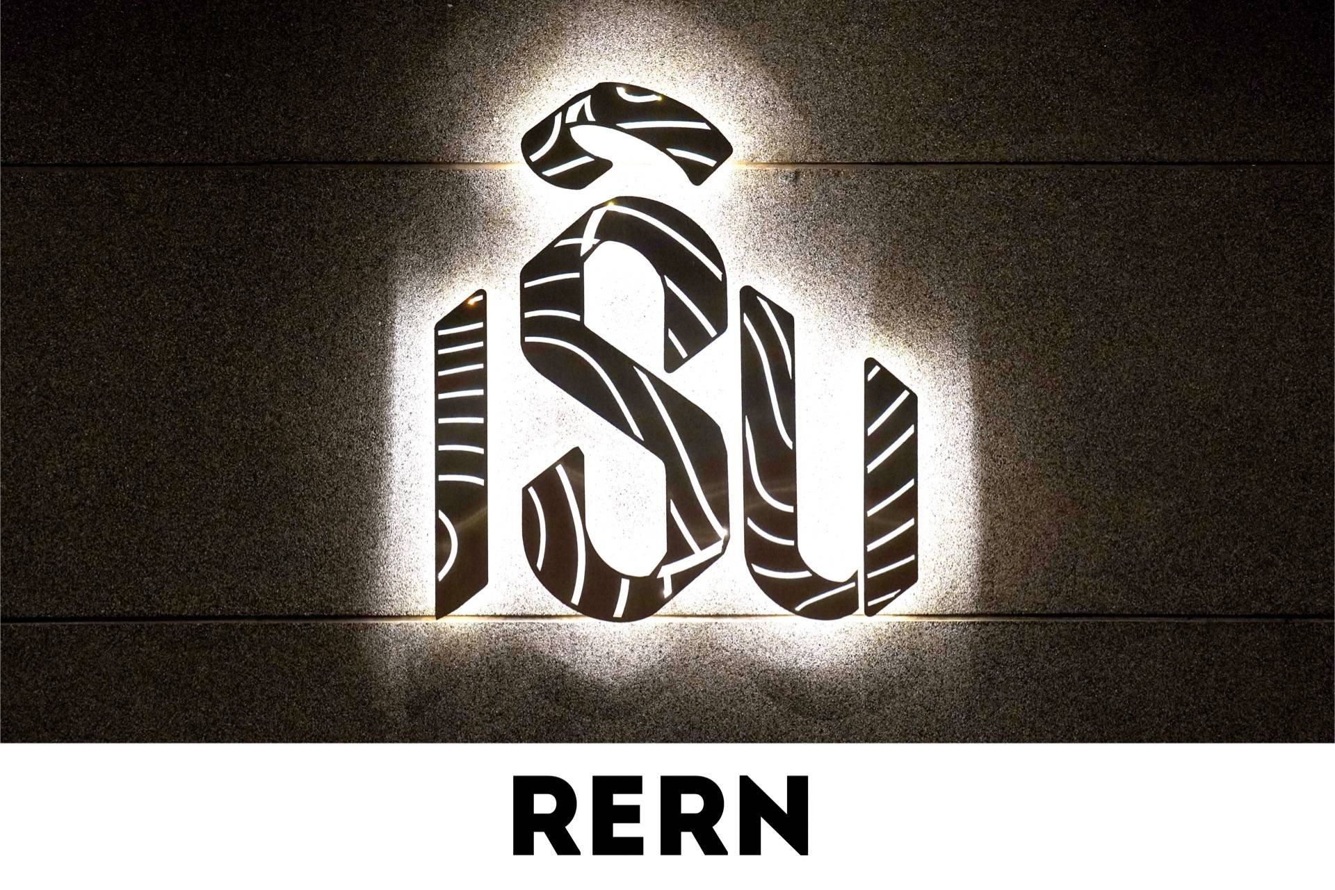 รีวิว เริน Rern - 👍 ร้านอาหารใต้รูปแบบใหม่