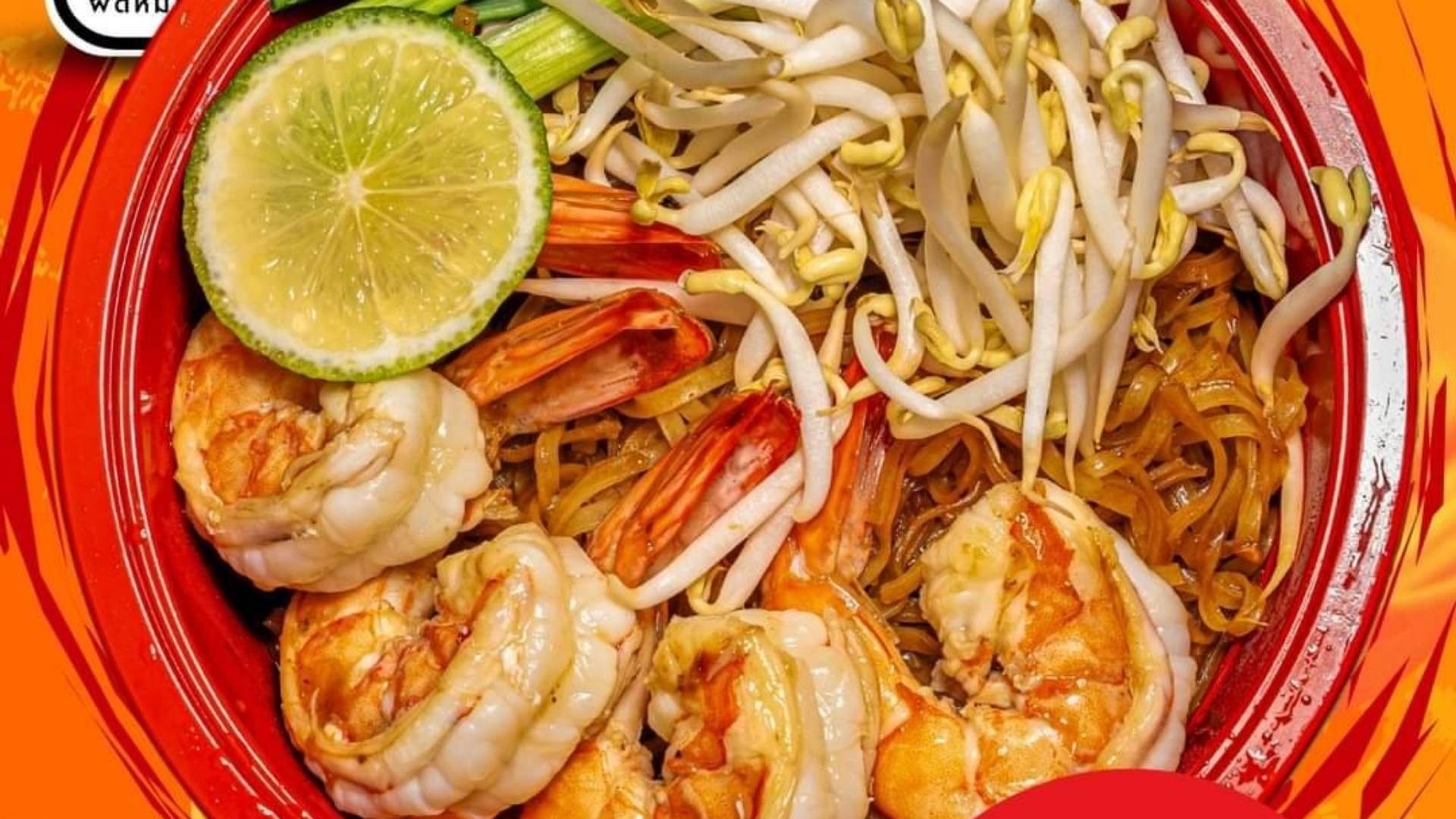 เฉียบผัดหมี่โคราช เชียงใหม่ - สั่งอาหารเดลิเวอรี | Wongnai x LINE MAN