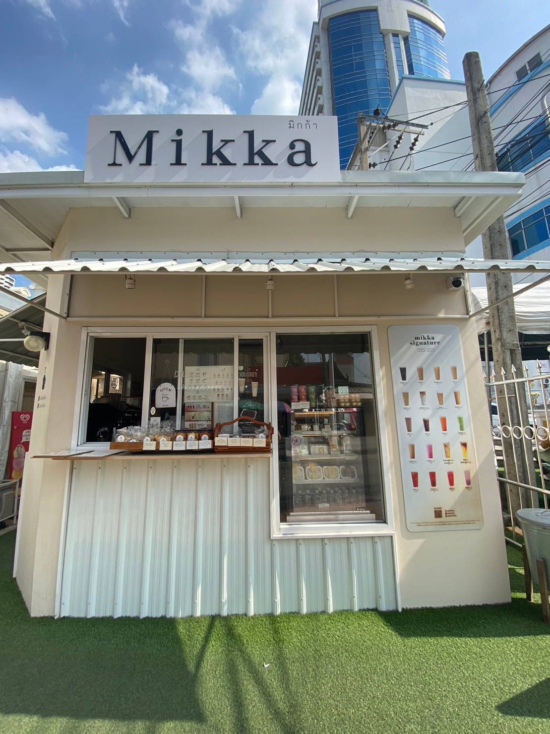 รีวิว Mikka Café & Bakery ข้างโรงพยาบาลวิภาราม