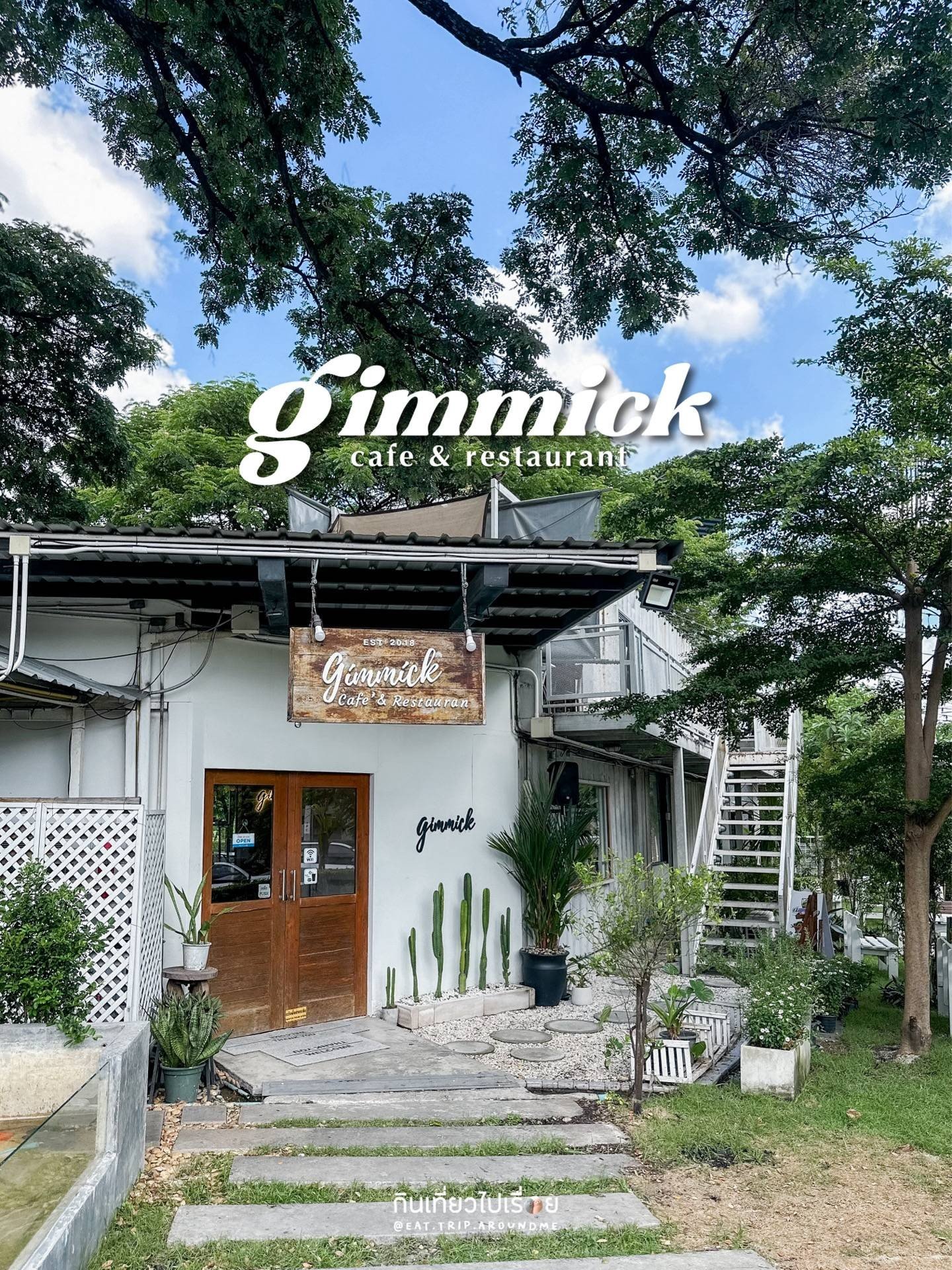 รีวิว Gimmick Cafe & Restaurant gimmickcaferestaurant ...