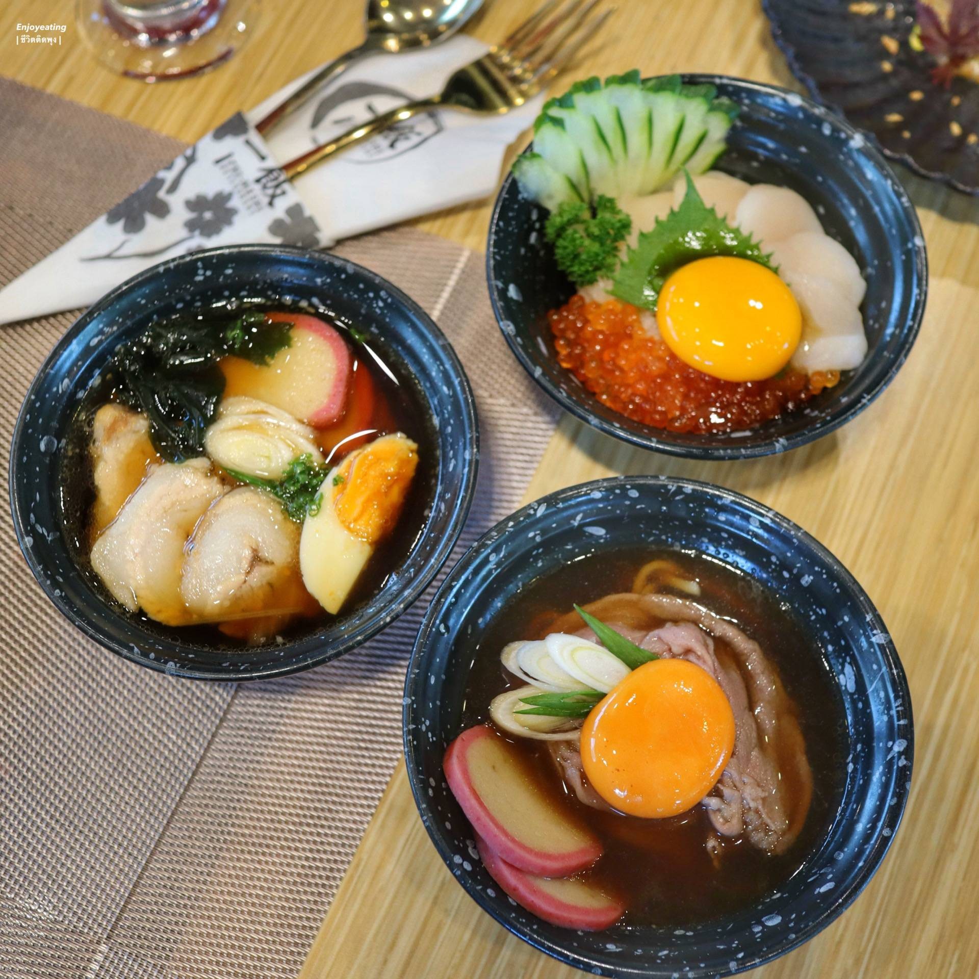 รูป Ichi-Meshi ม.ธรรมศาสตร์ รังสิต