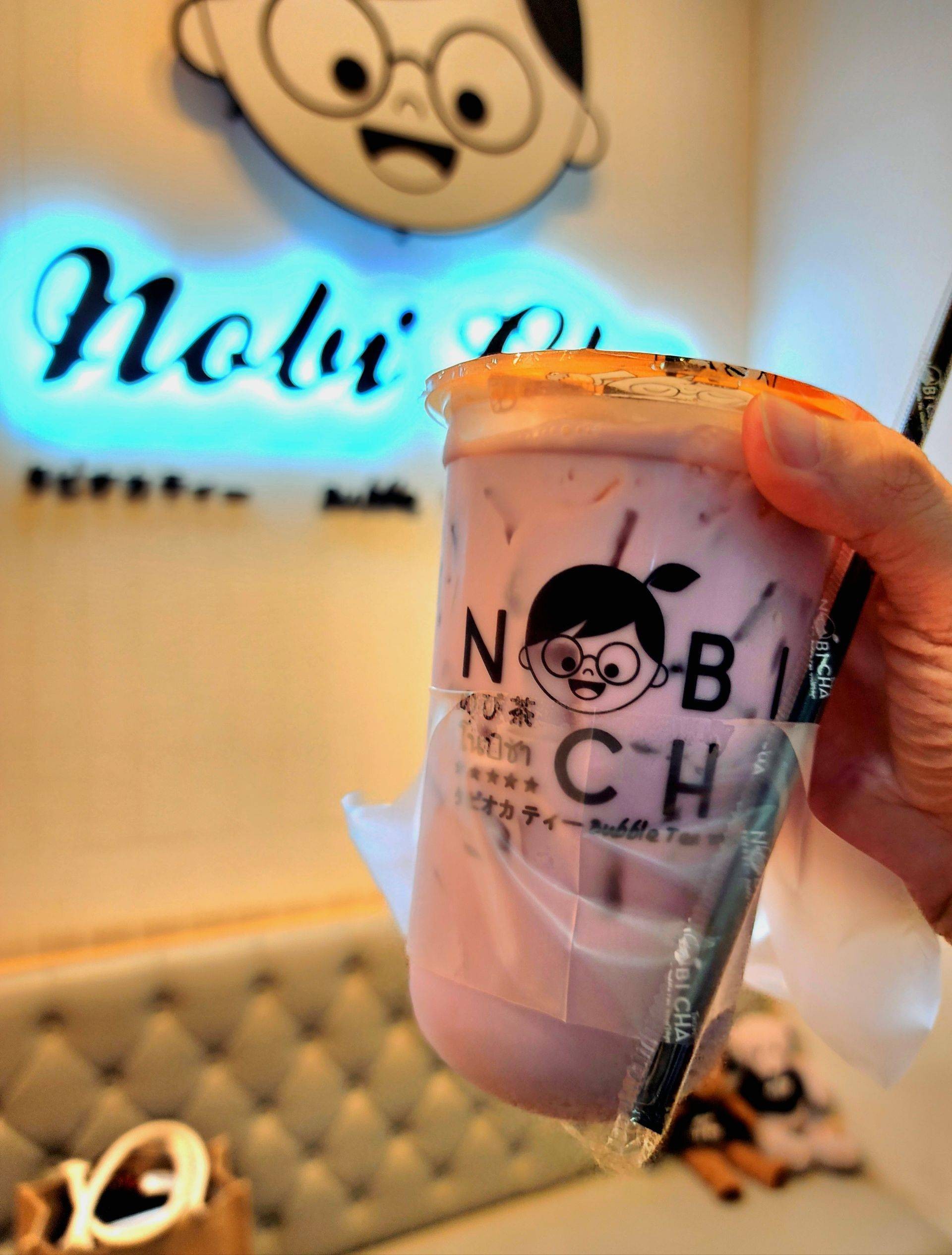 รีวิว Tama muji coffee&tea (ทามะ มูจิ) สาขาเดอะแจ๊สวังหิน - Nobicha🧋 ...