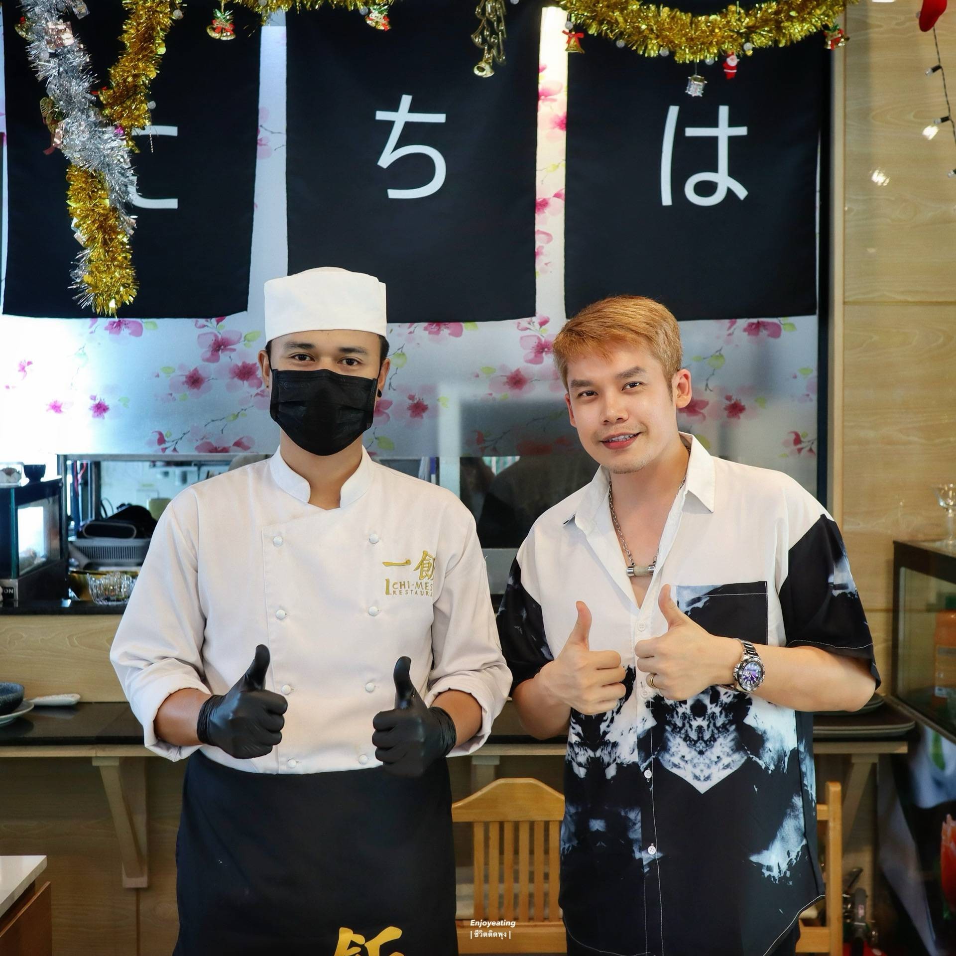 รูป Ichi-Meshi ม.ธรรมศาสตร์ รังสิต