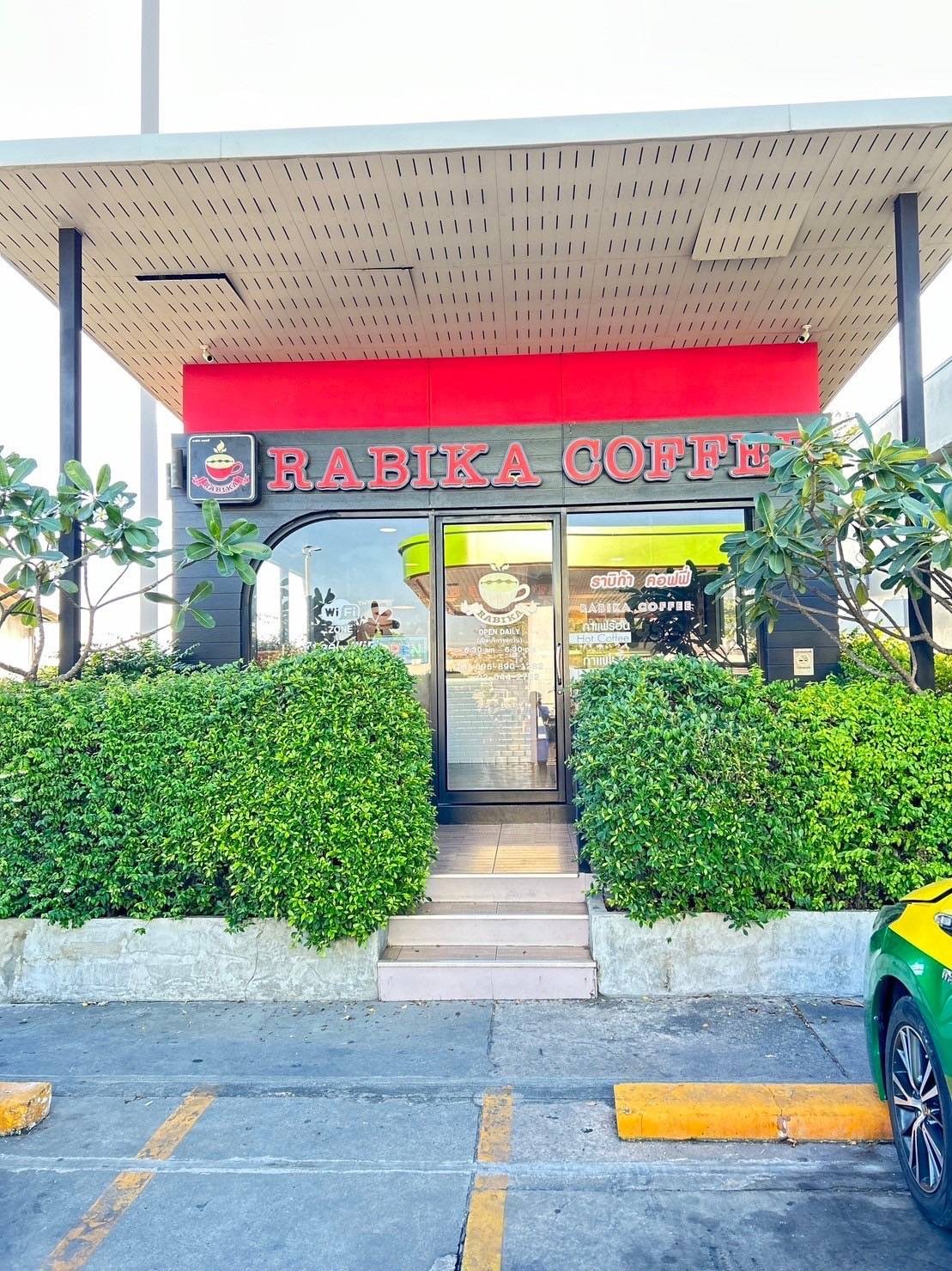 รีวิว Rabika coffee ปั๊มน้ำมันบางจาก บางนา กม.5