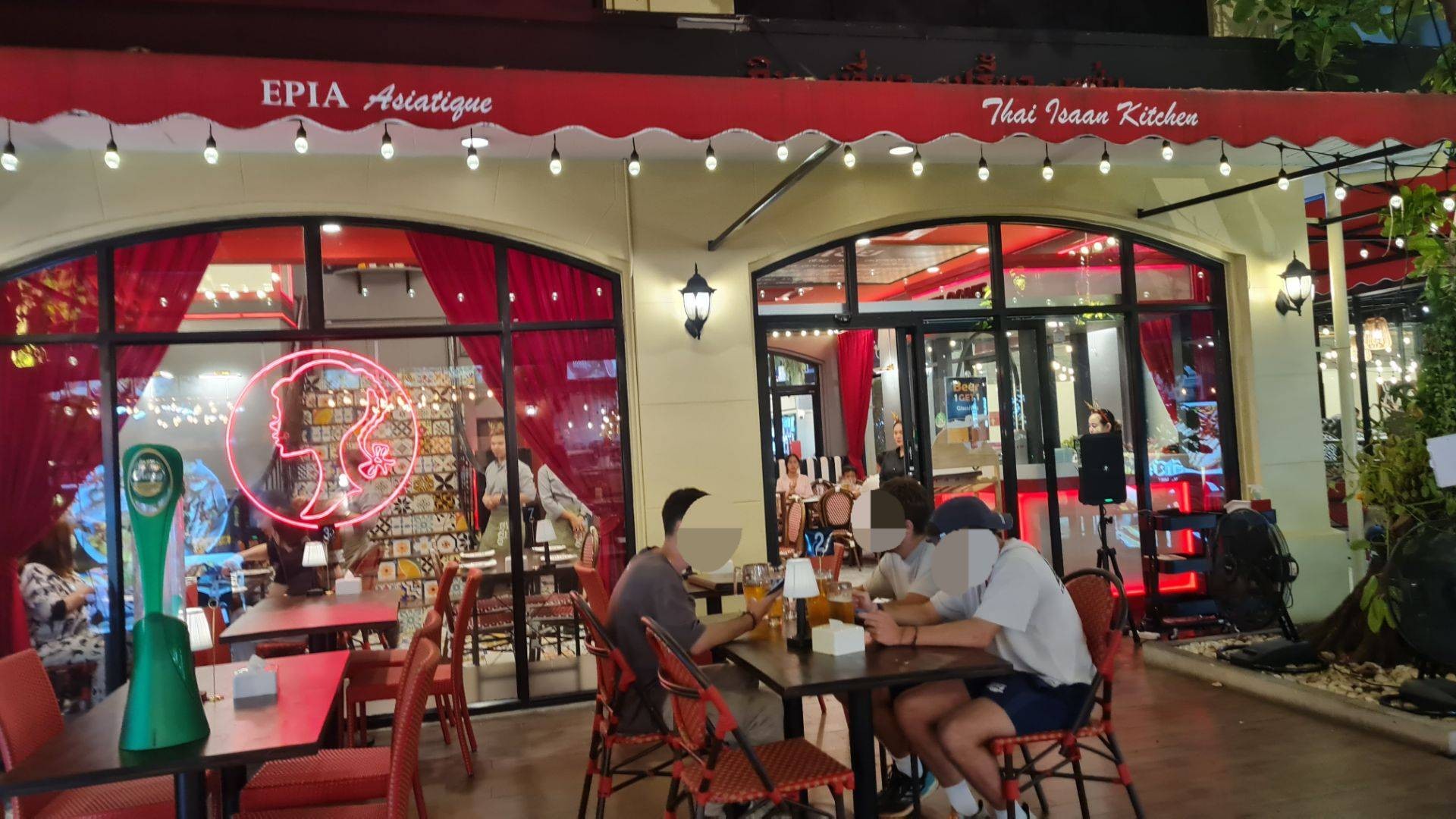 รีวิว อีเปีย EPIA ยำเอเชียทีค เอเชียทีค - อาหารอีสาน อาหารไทย