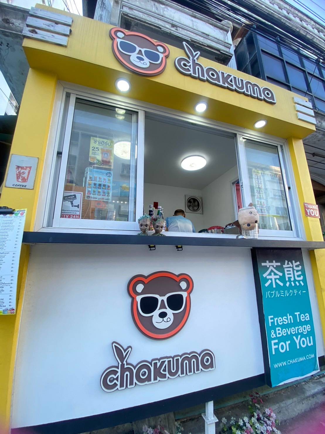 รีวิว chakuma เยื้องลาดพร้าวการ์เด้นท์ ถ.แฮปปี้แลนด์สาย 2