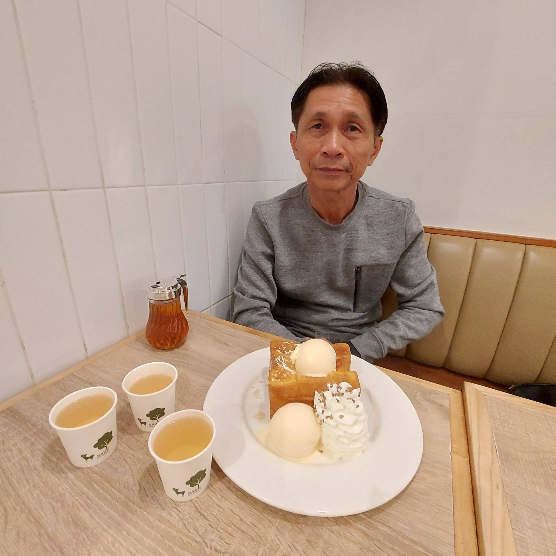 รีวิว After You Dessert Café Siam Paragon - Signature Honey Toast