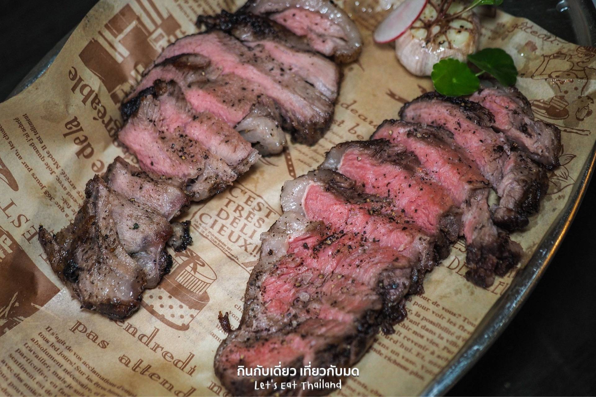 รูป Rod Dee Ded The Steakhouse