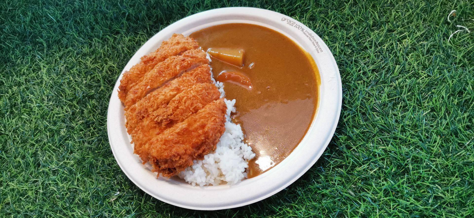 รีวิว FuRu Japanese food Sugoi Eat - ข้าวแกงกะหรี่ไก่ทอด ราคาทานนี้ ...