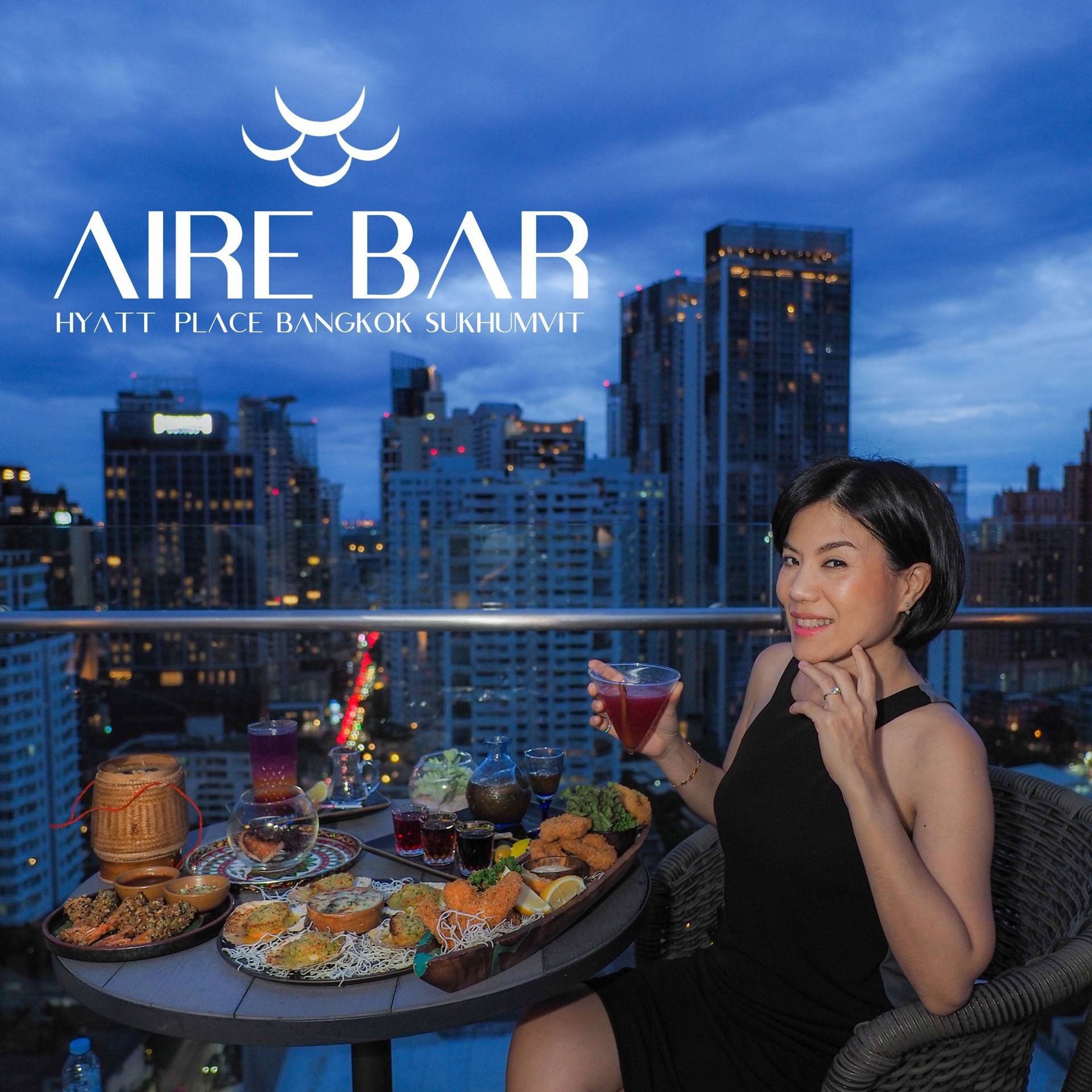 รีวิว AIRE BAR - Rooftop ชิลลลลลล์สุด