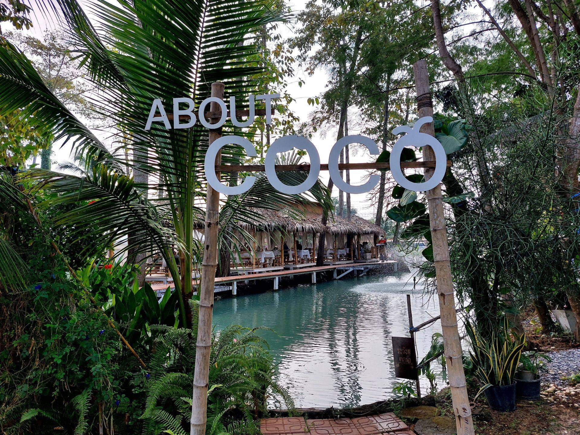 รูป About coco cafe & bistro