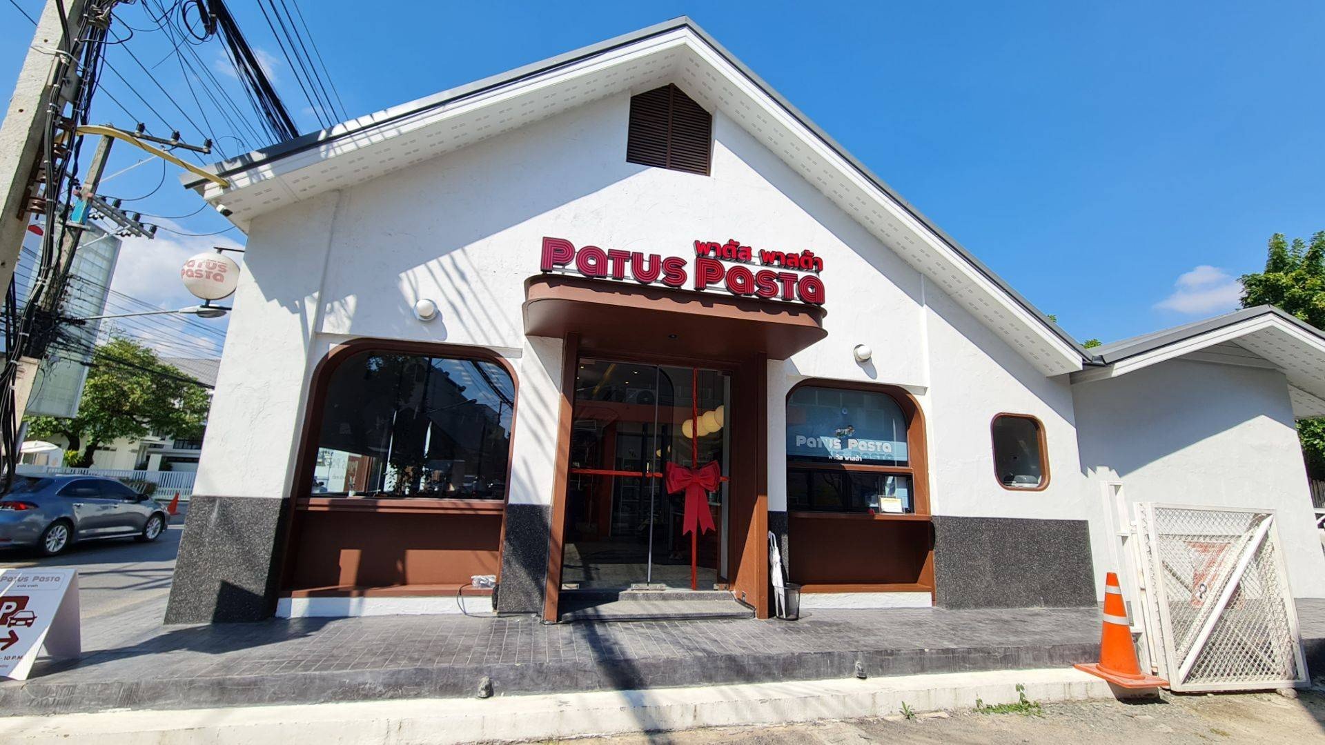 รีวิว PATUS PASTA พาตัส พาสต้า - Fettuchini เส้นสด