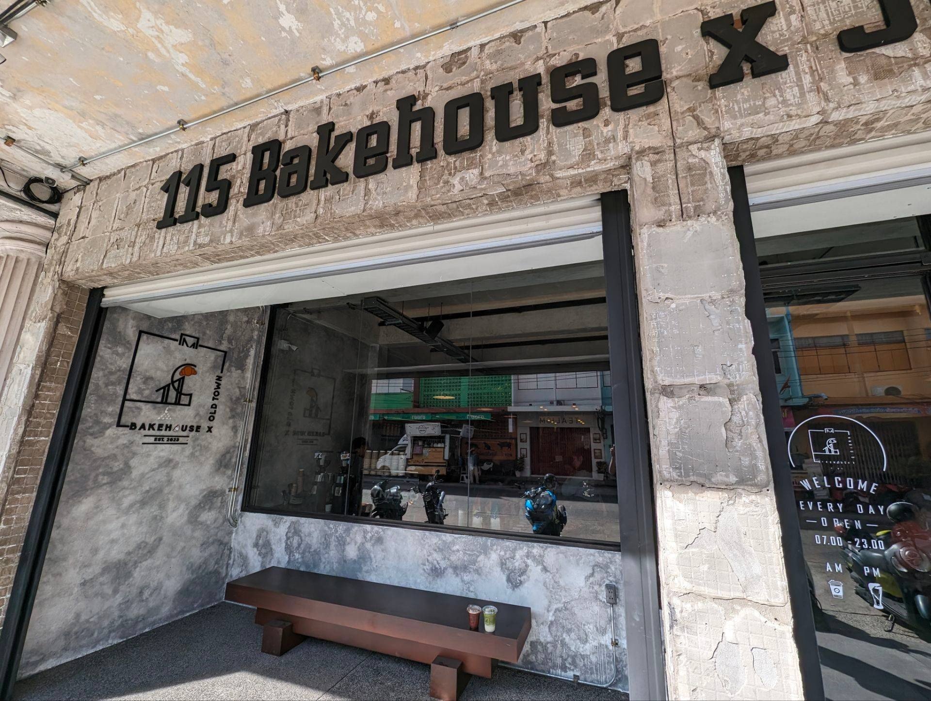 ร้าน 115 Bakehouse Old Town | รีวิวร้านอาหาร