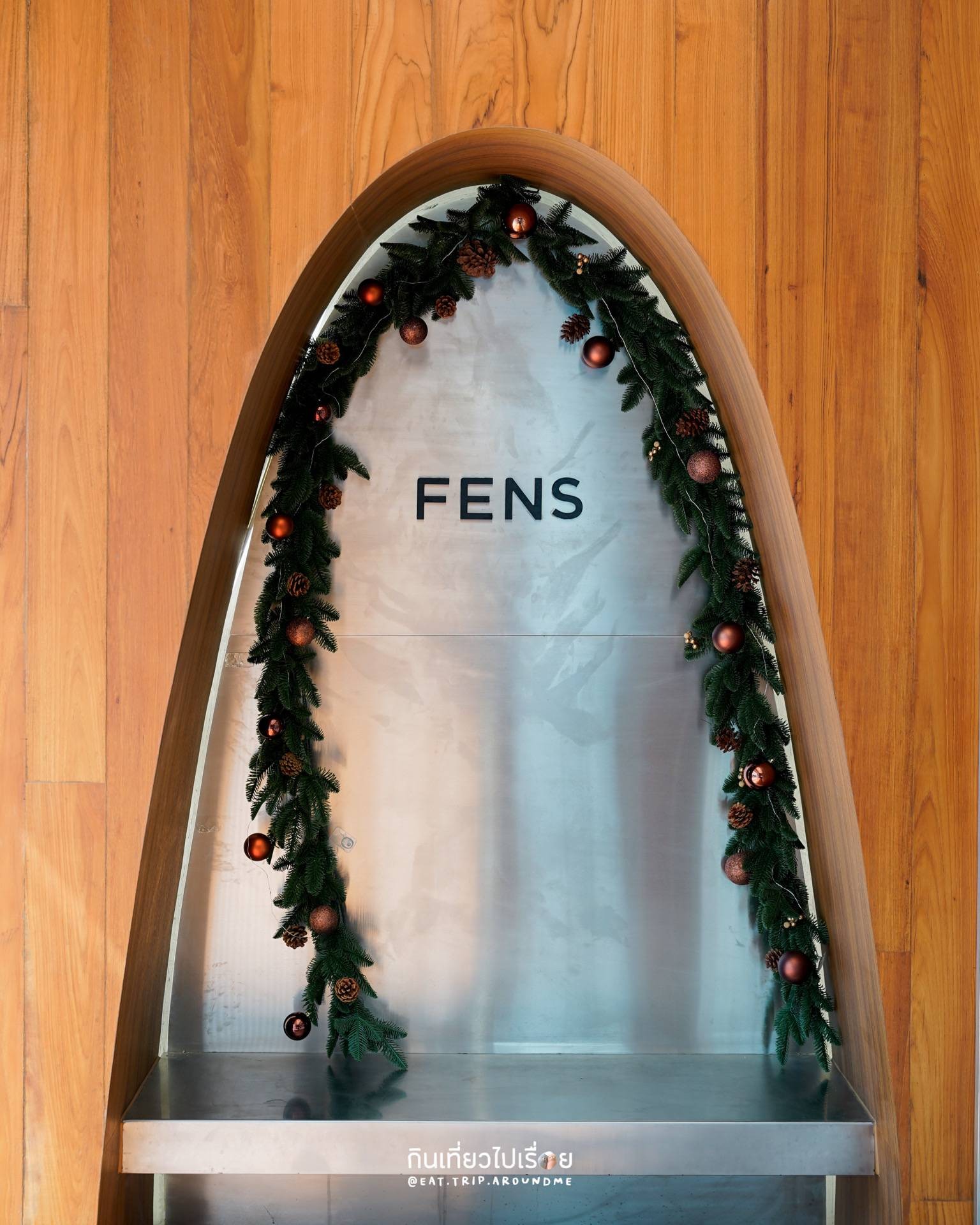 รูป Fens Cafe