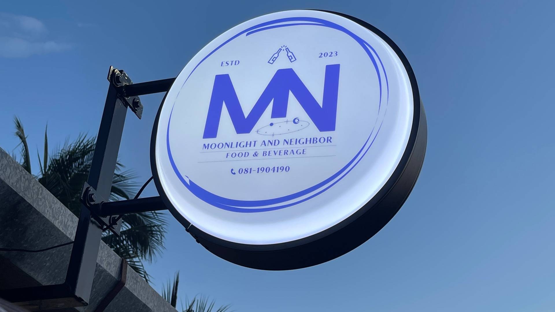 Moonlight and Neighbor - สั่งอาหารเดลิเวอรี | Wongnai x LINE MAN