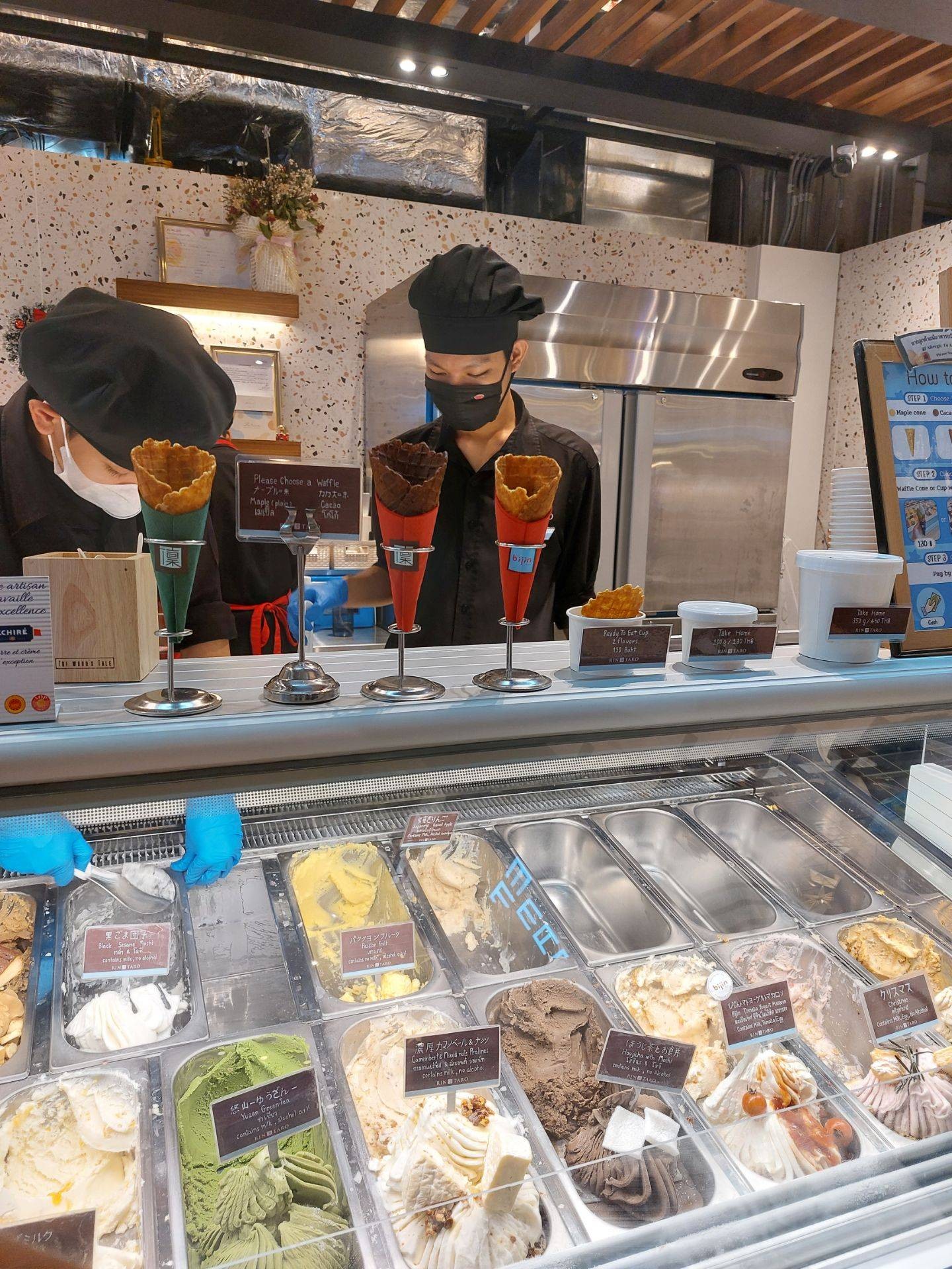 รีวิว Rintaro Emsphere - อร่อยมากกกก คุ้มที่รอคิว