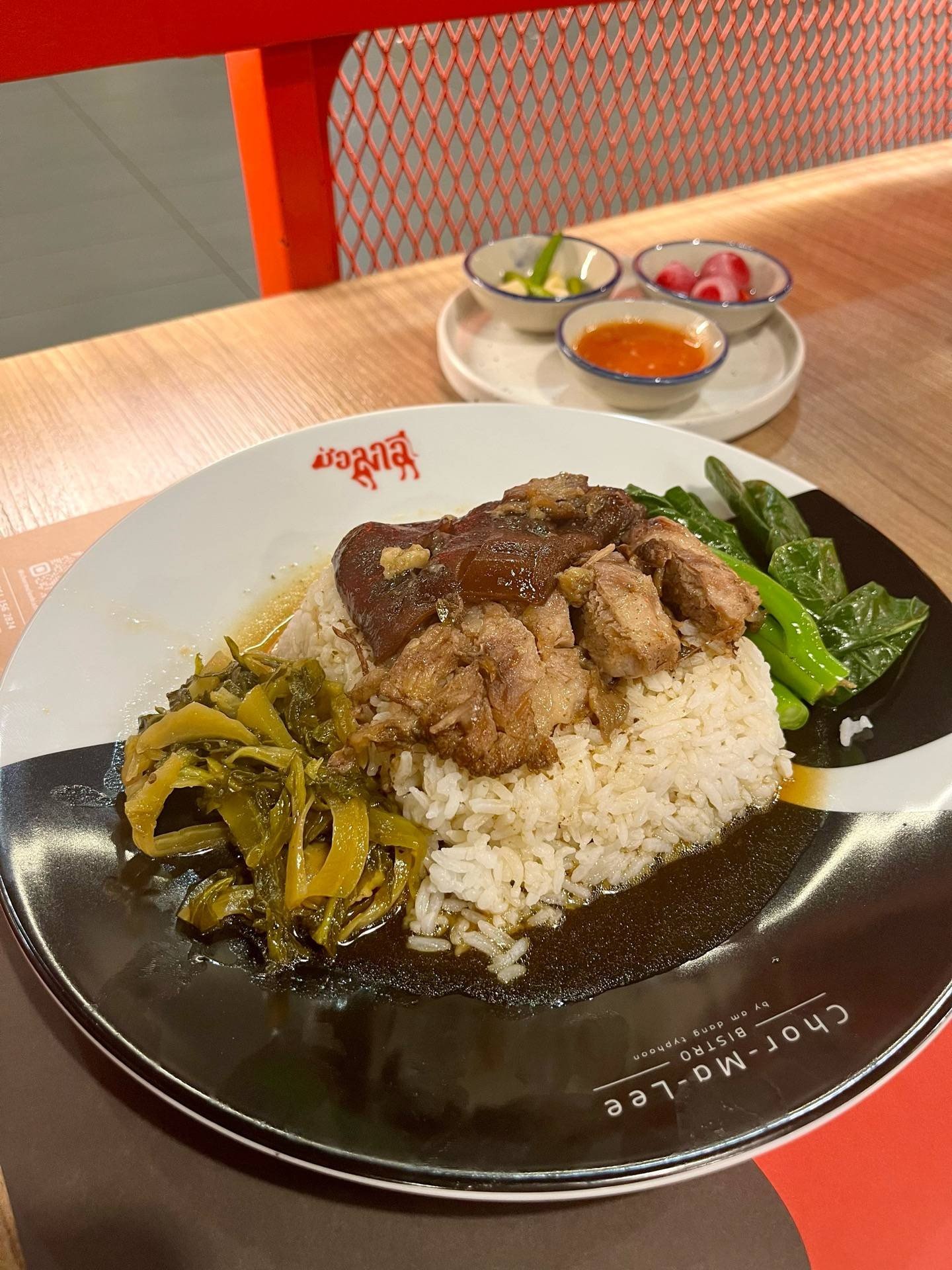 รีวิว ช่อมาลี Chormalee Bistro อาหารฮาลาล เทอมินอล 21 อโศก - ช่อมาลี ...