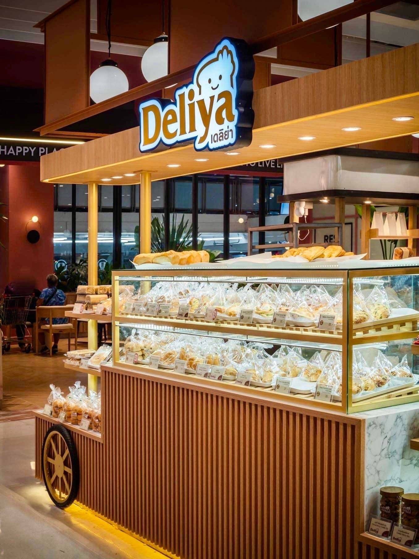 รูป Deliya เดอะมอลล์บางกะปิ