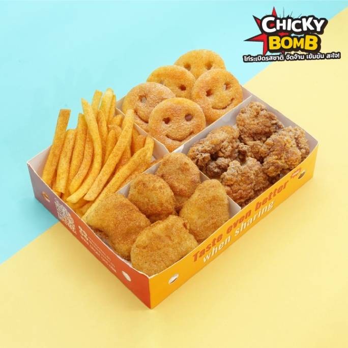 Chicky Chic (ไก่ทอดชิกกี้ชิก) ตลาดกลางเมืองตรัง | สั่งอาหารออนไลน์ล่วงหน้า รับที่ร้านผ่านแอป ...