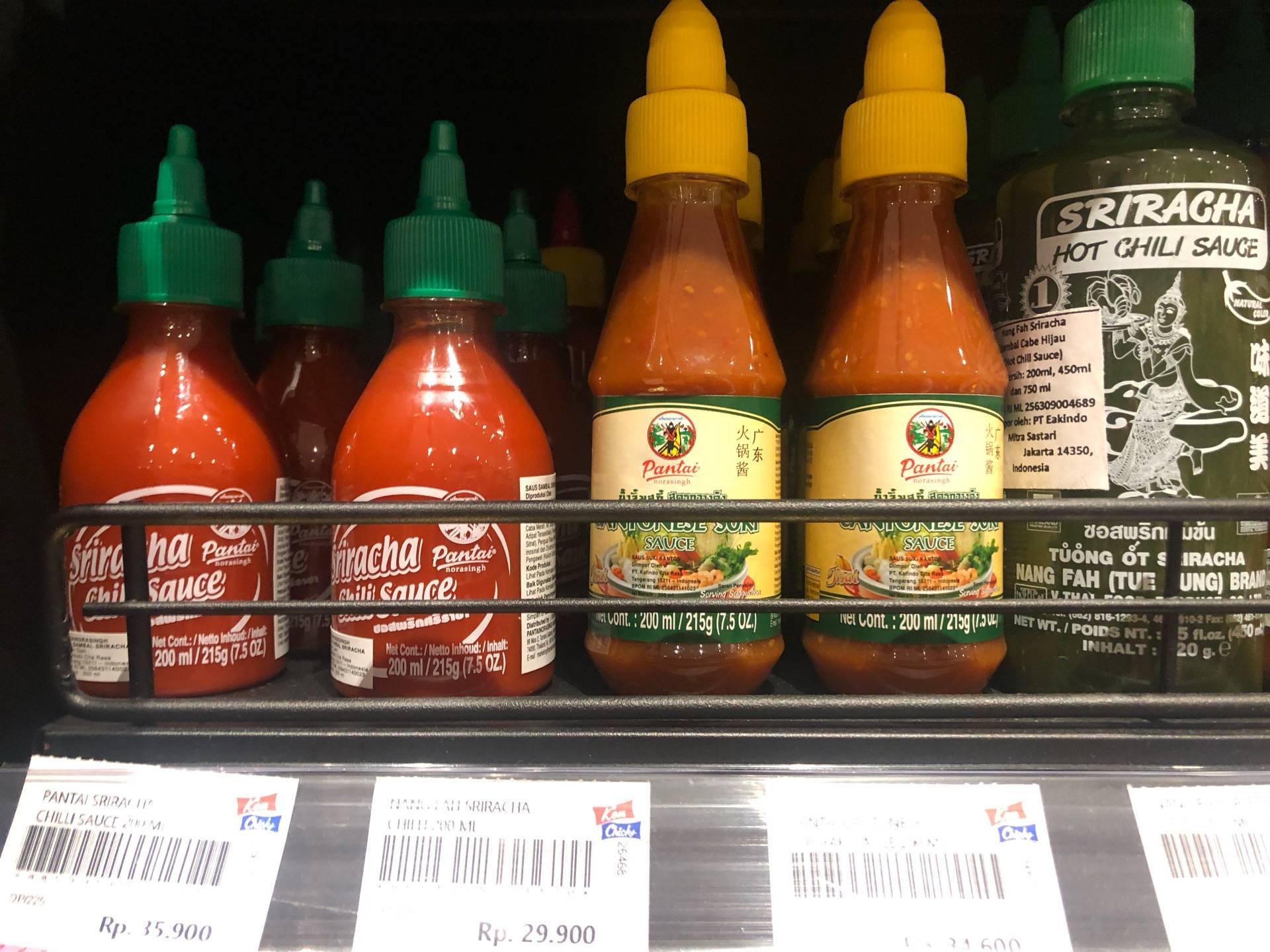 รีวิว Kem Chicks Pacific Place