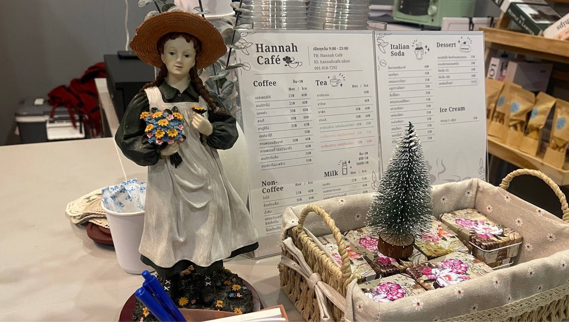 ร้าน Hannah Café (ฮันนาห์ คาเฟ่) อุบลราชธานี | รีวิวร้านอาหาร